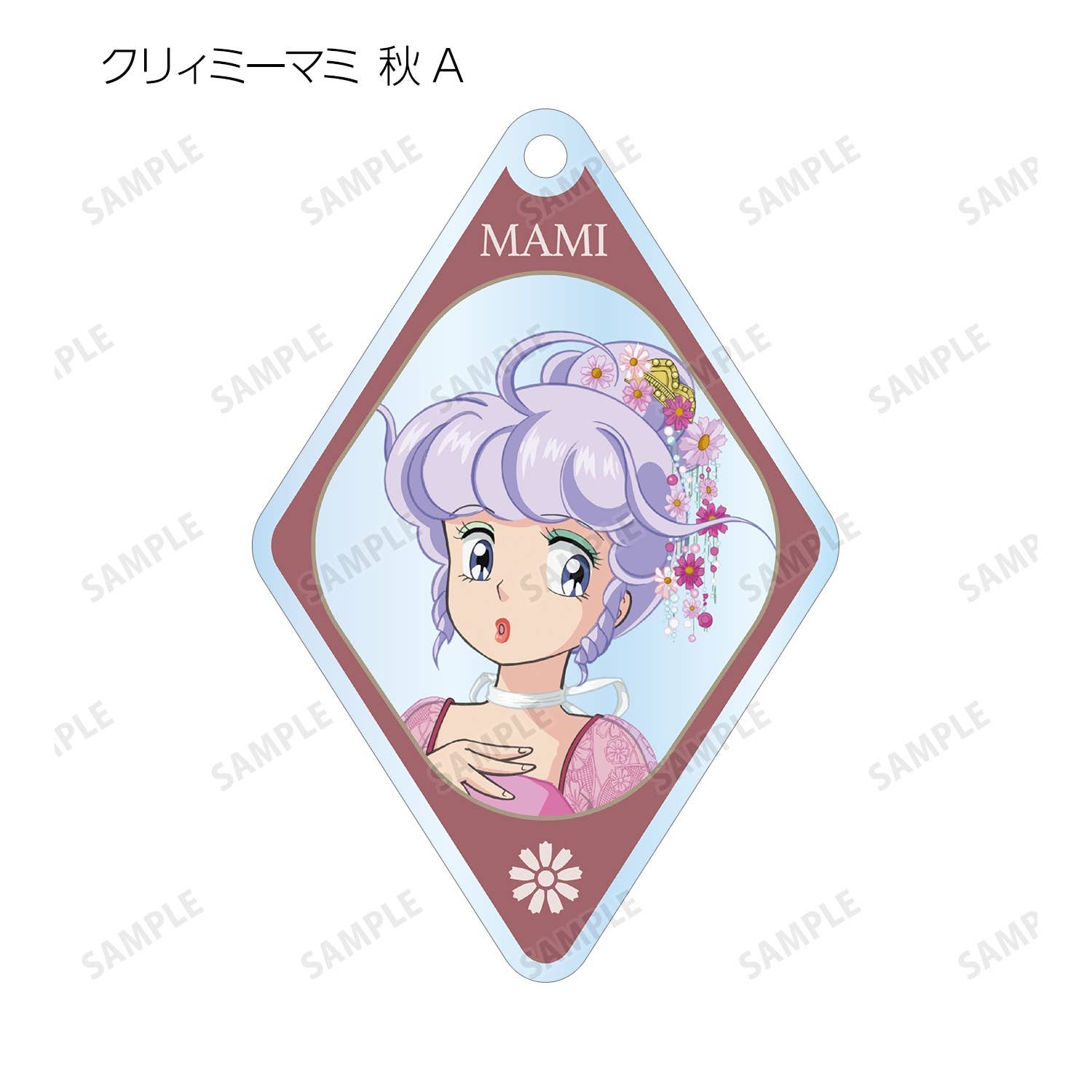 Creamy Mami: Newly Drawn Illustration Four Seasons Flower Dress Trading ...