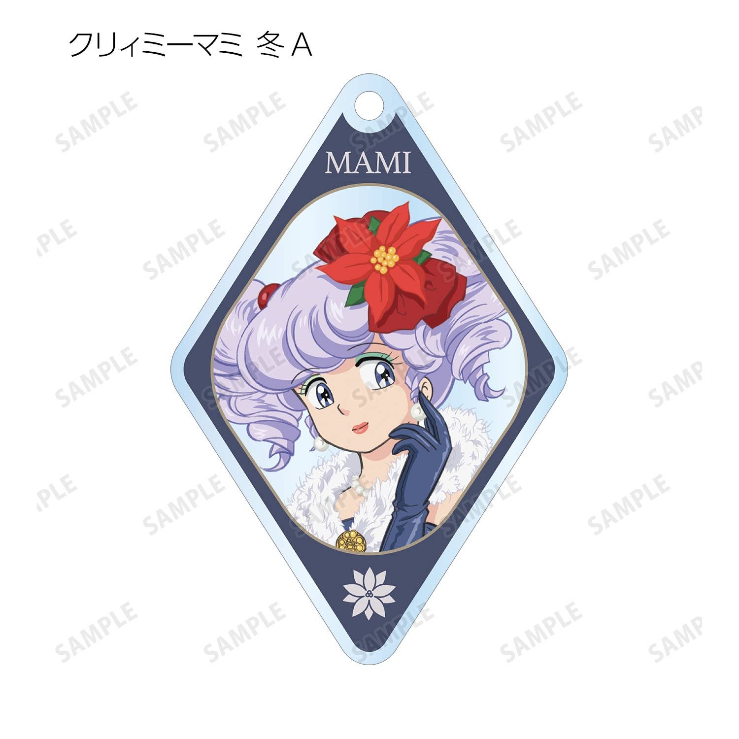 Creamy Mami: Newly Drawn Illustration Four Seasons Flower Dress Trading ...