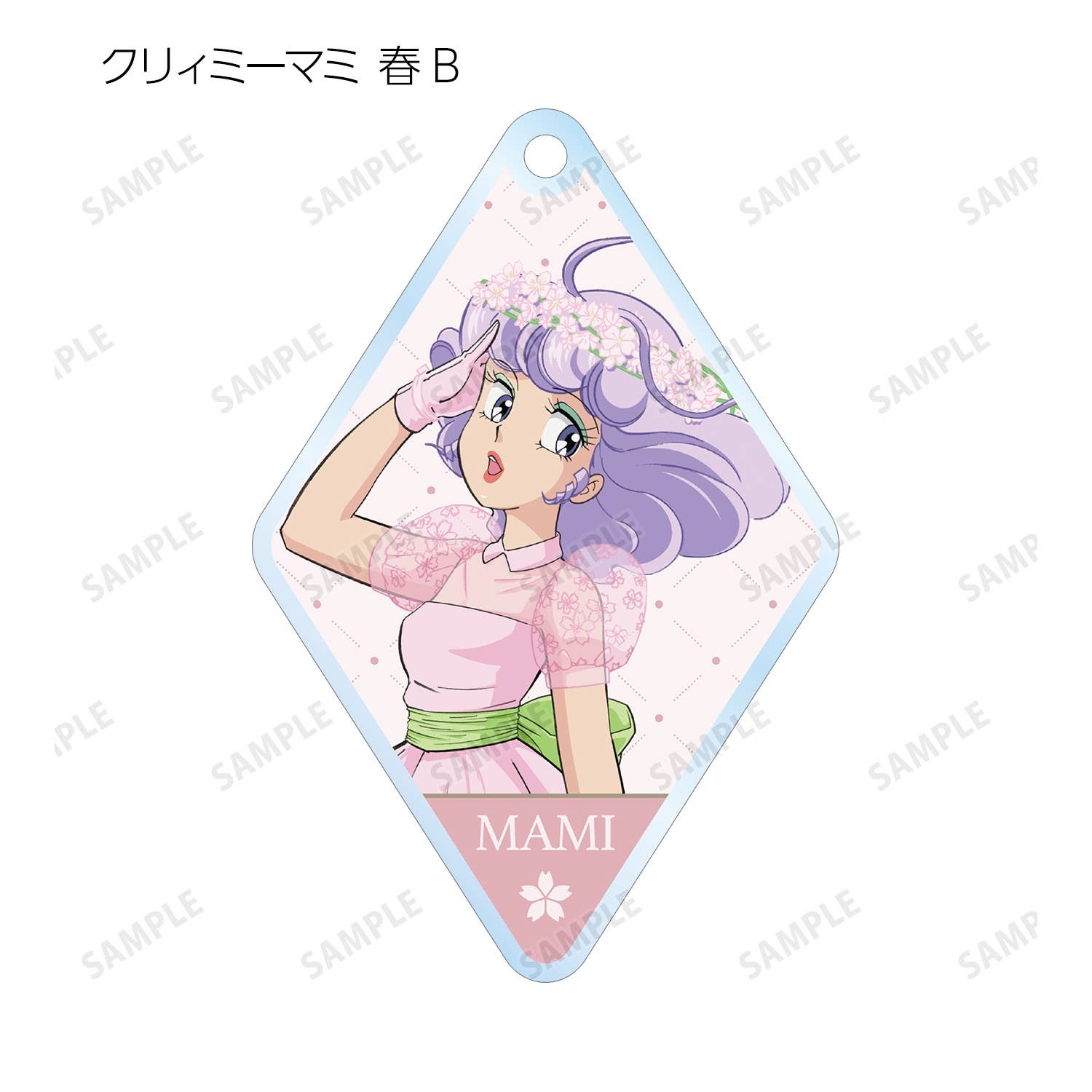 Creamy Mami: Newly Drawn Illustration Four Seasons Flower Dress Trading ...