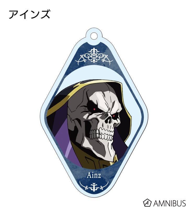 Overlord II Trading Acrylic Keychain 1Box 8pcs | HLJ.com