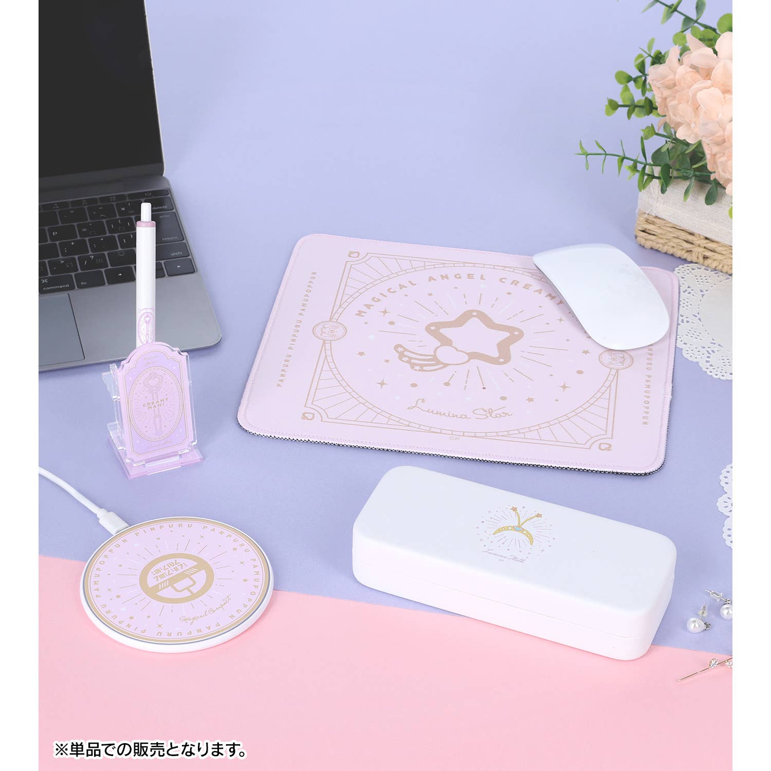 Creamy Mami, the Magic Angel : Lumina Star Mouse Pad | HLJ.com