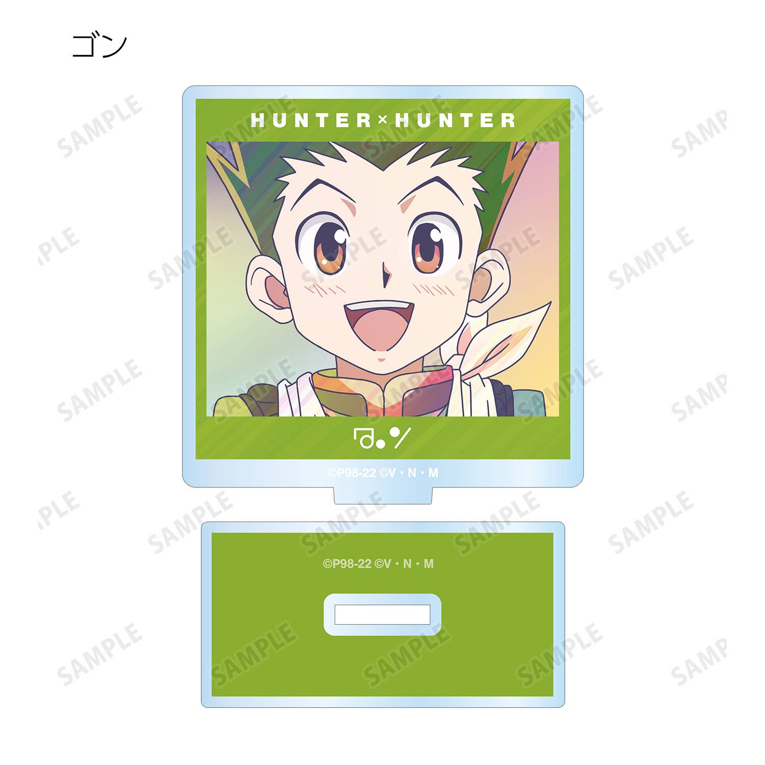 Hunter x Hunter: Trading Ani-Art Clear Label Vol. 2 Acrylic Stand: 1Box ...