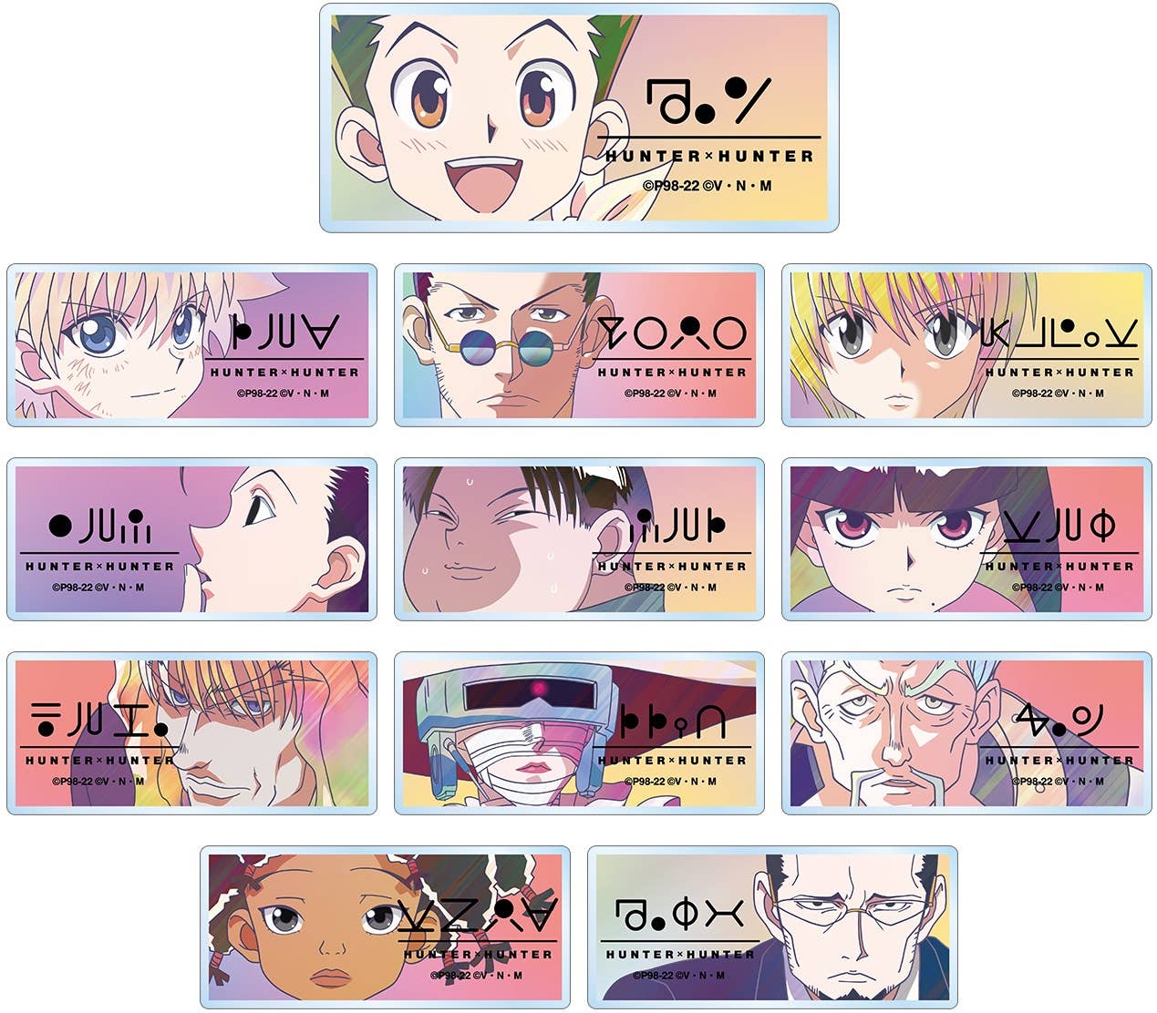 Hunter x Hunter: Trading Ani-Art Clear Label Vol. 2 Acrylic Nameplate ...