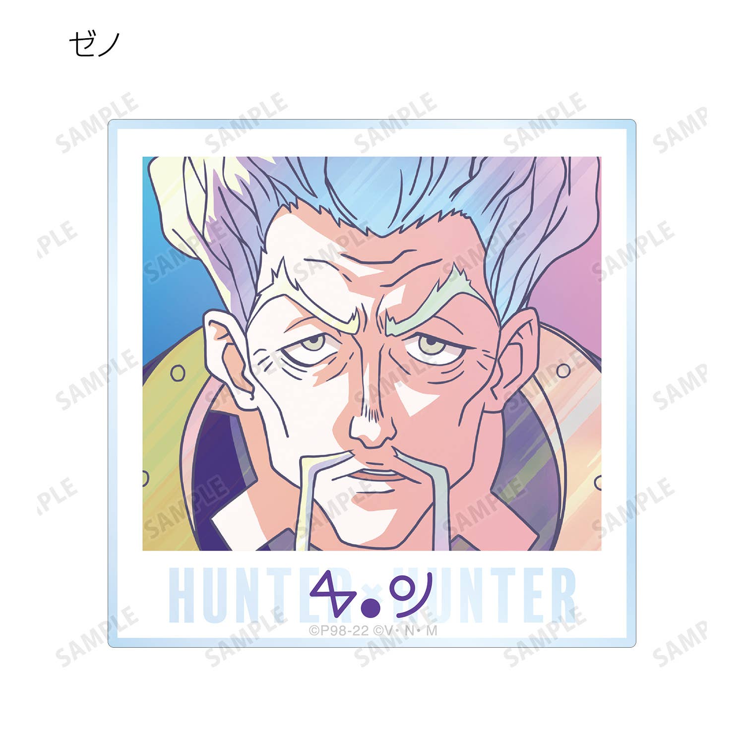 Hunter x Hunter: Trading Ani-Art Clear Label Vol. 2 Acrylic Card: 1Box ...