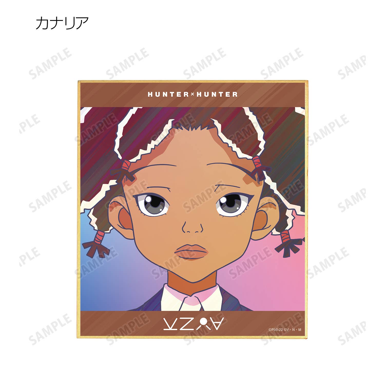 Hunter x Hunter: Trading Ani-Art Clear Label Vol. 2 Mini Shikishi: 1Box ...