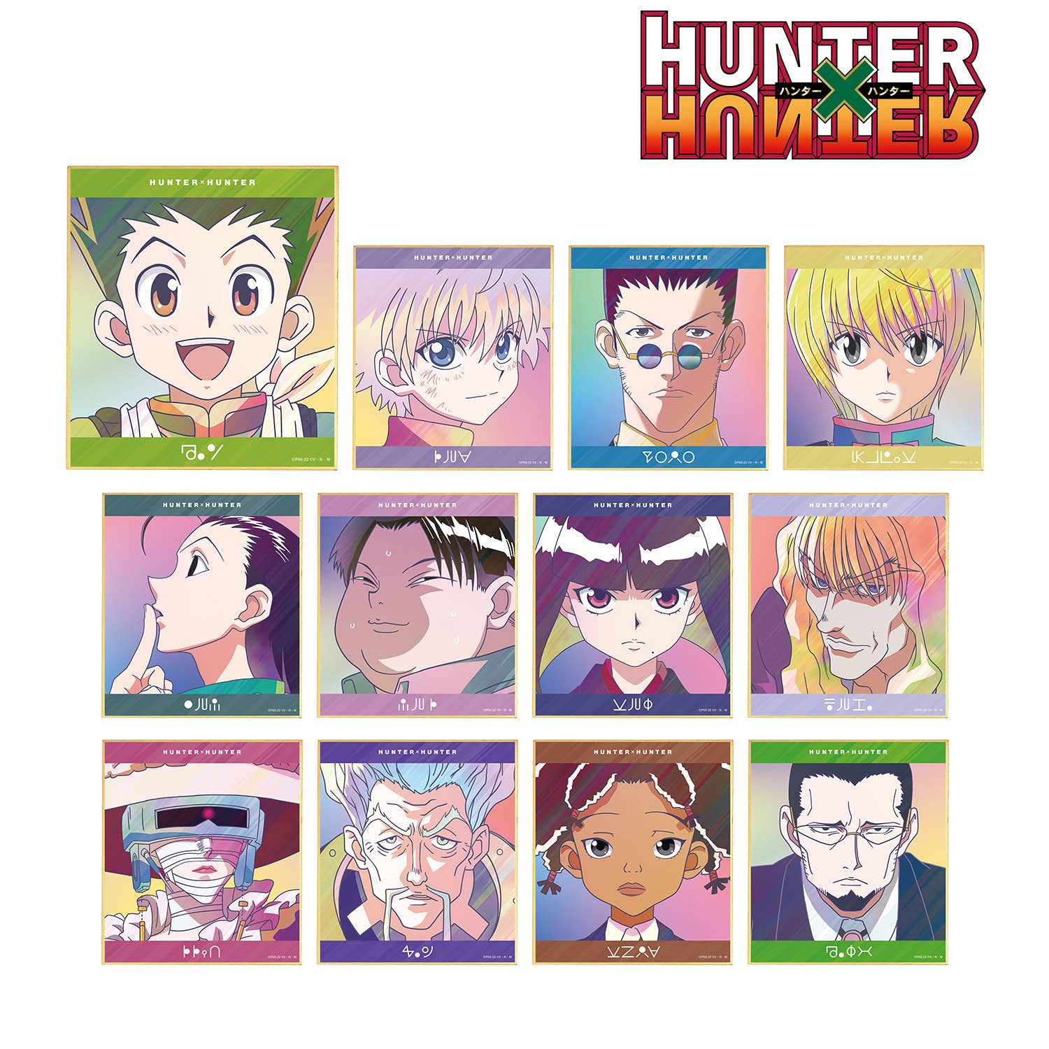 Hunter x Hunter: Trading Ani-Art Clear Label Vol. 2 Mini Shikishi: 1Box ...