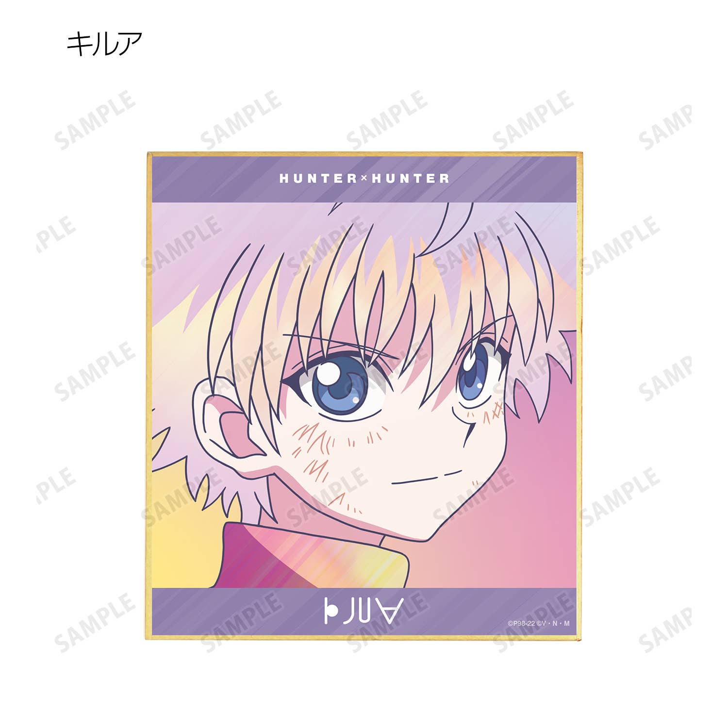 Hunter x Hunter: Trading Ani-Art Clear Label Vol. 2 Mini Shikishi: 1Box ...