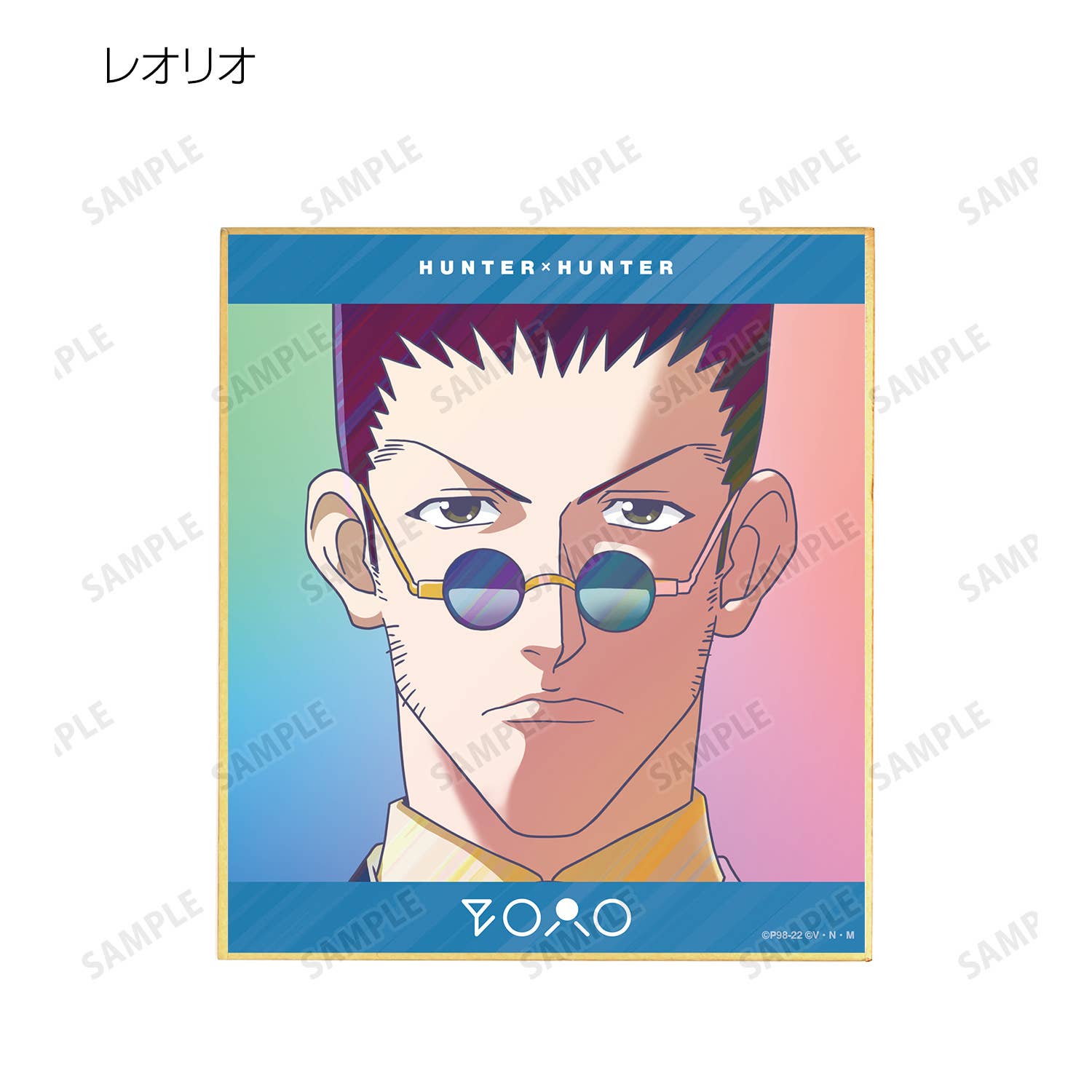 Hunter x Hunter: Trading Ani-Art Clear Label Vol. 2 Mini Shikishi: 1Box ...