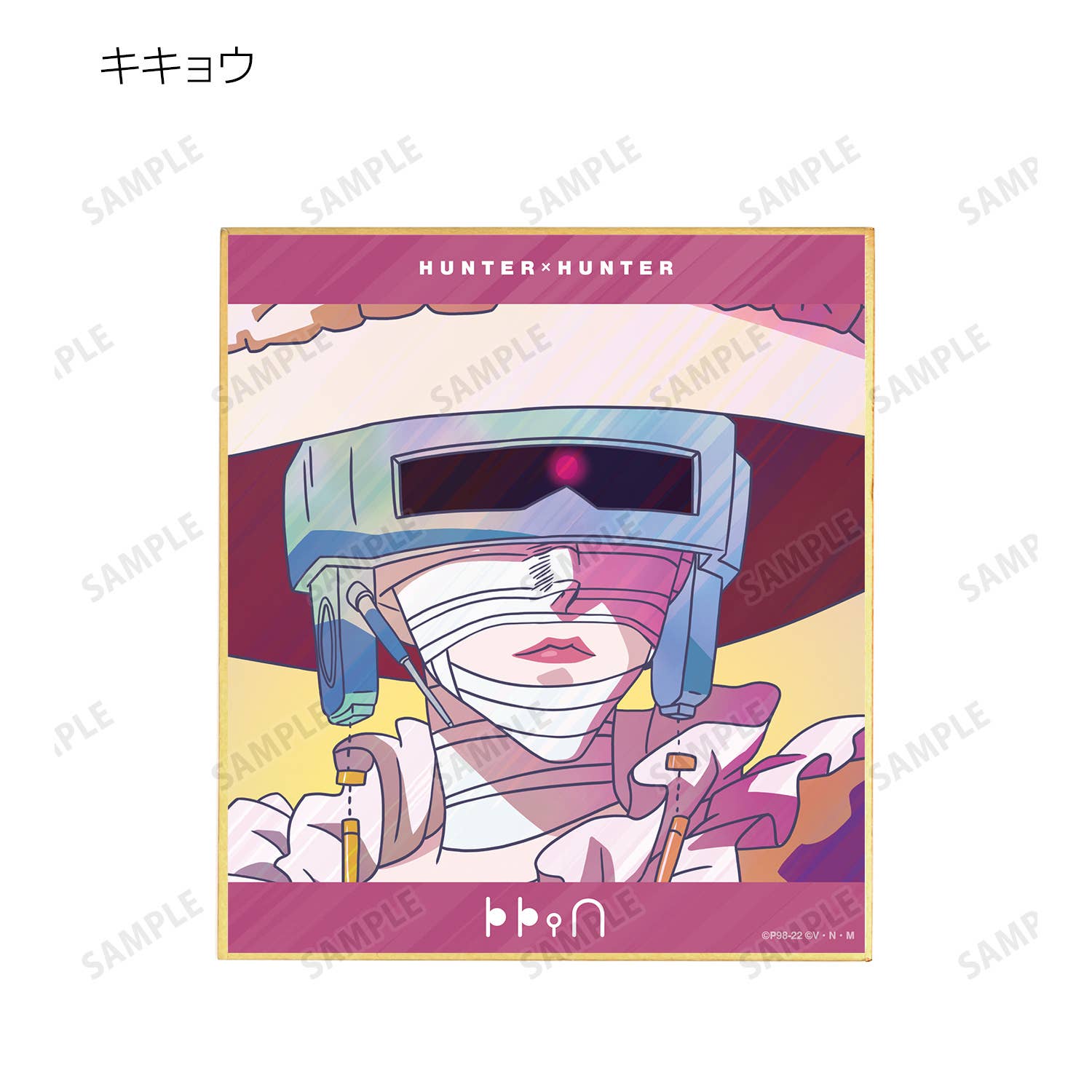 Hunter x Hunter: Trading Ani-Art Clear Label Vol. 2 Mini Shikishi: 1Box ...