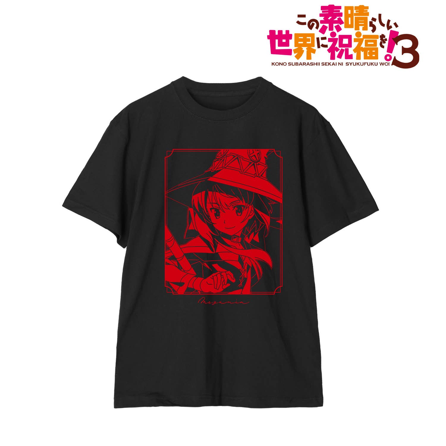 TV anime KonoSuba 3 Megumin T-Shirts vol.2Mens XL | HLJ.com