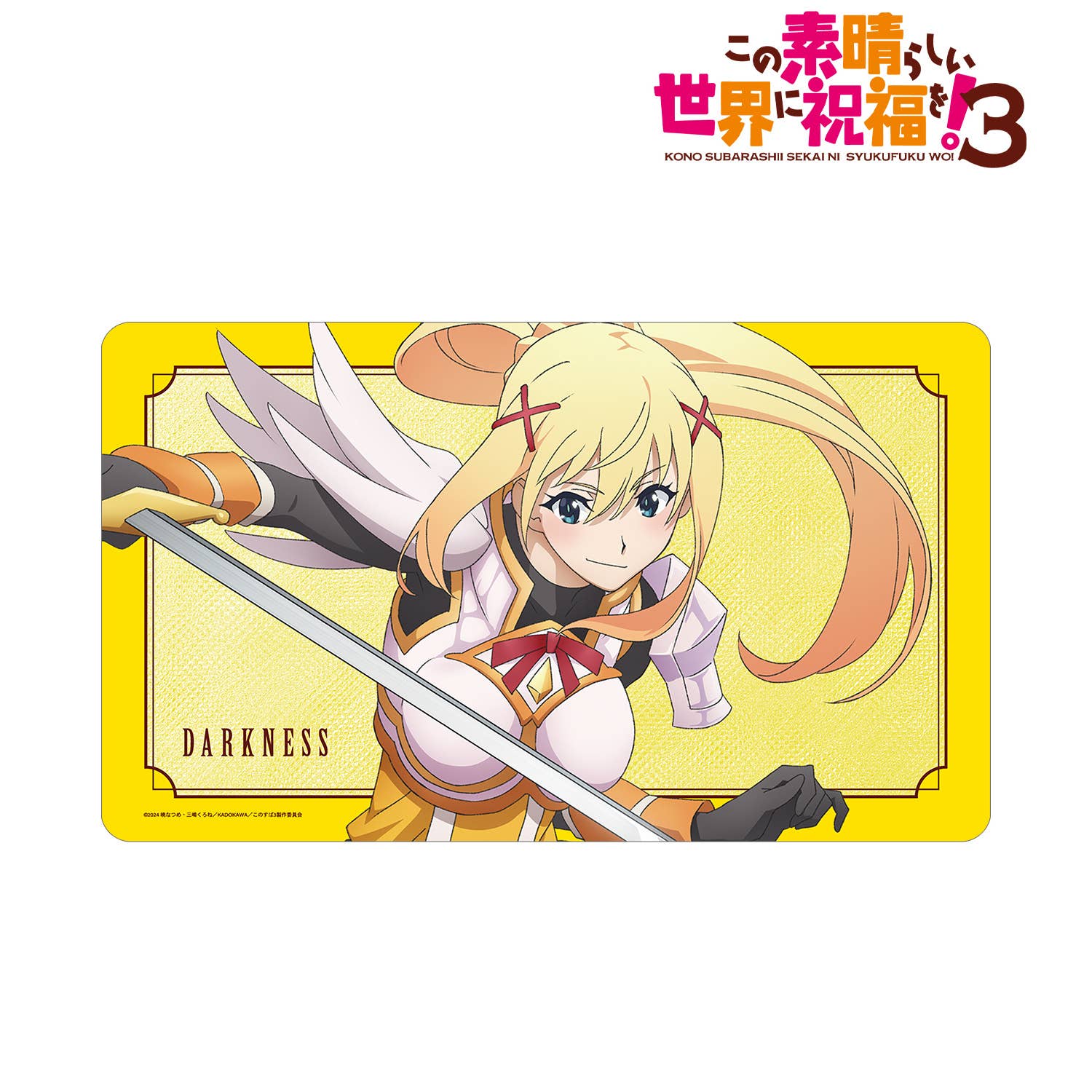 TV anime KonoSuba 3 Darkness Multi desk Mat | HLJ.com