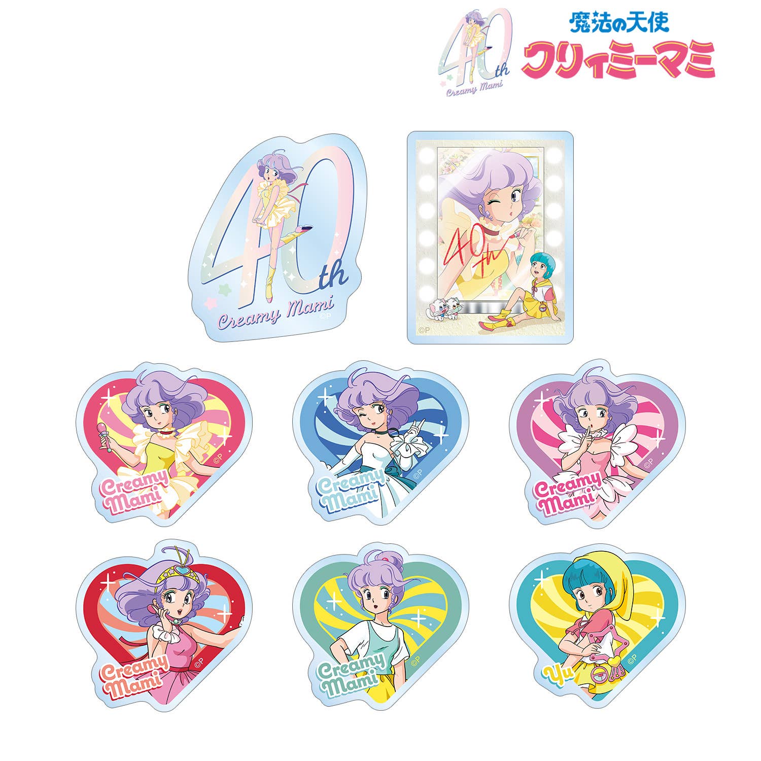 Creamy Mami, the Magic Angel : Creamy Mami, the Magic Angel 40th ...