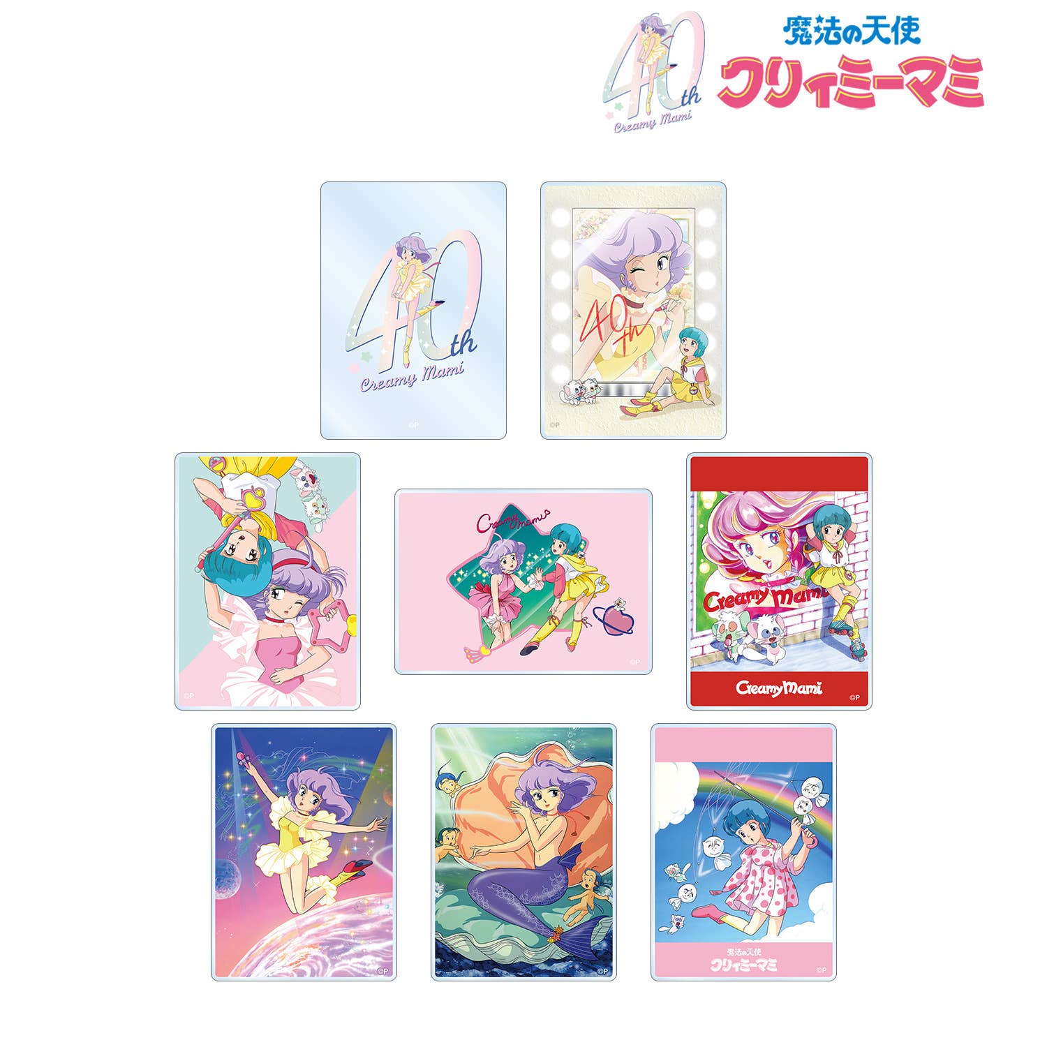 Creamy Mami, the Magic Angel : Creamy Mami, the Magic Angel 40th ...