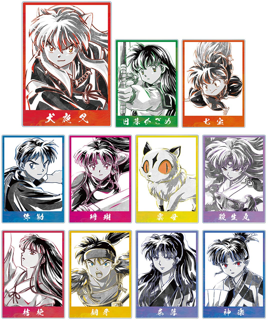 Inuyasha: Trading Ani-Art BLACK LABEL Acrylic Card: 1Box (11pcs) | HLJ.com
