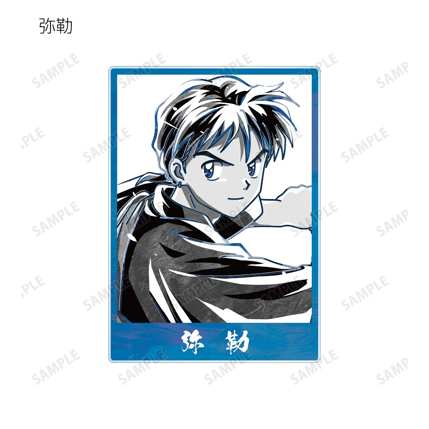 Inuyasha: Trading Ani-Art BLACK LABEL Acrylic Card: 1Box (11pcs) | HLJ.com