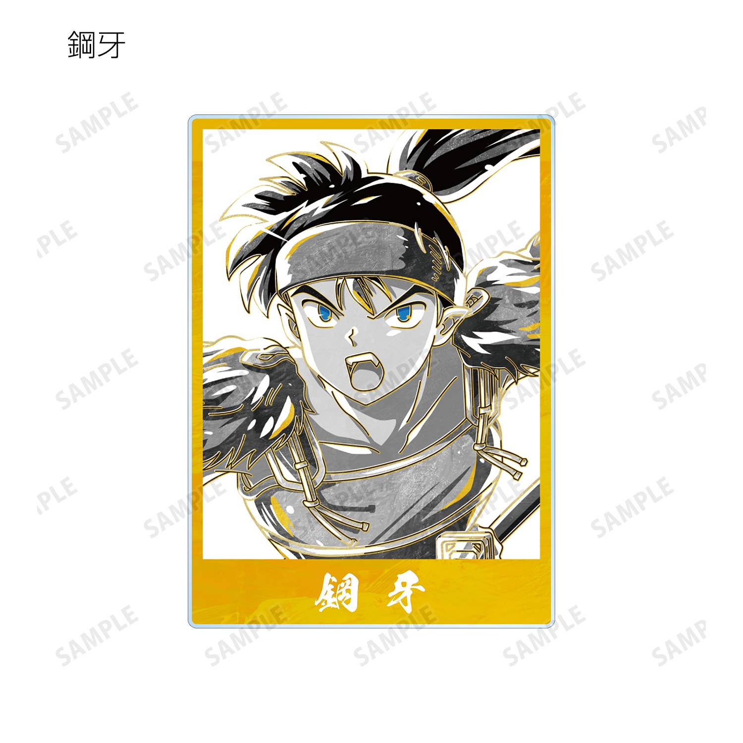 Inuyasha: Trading Ani-Art BLACK LABEL Acrylic Card: 1Box (11pcs) | HLJ.com
