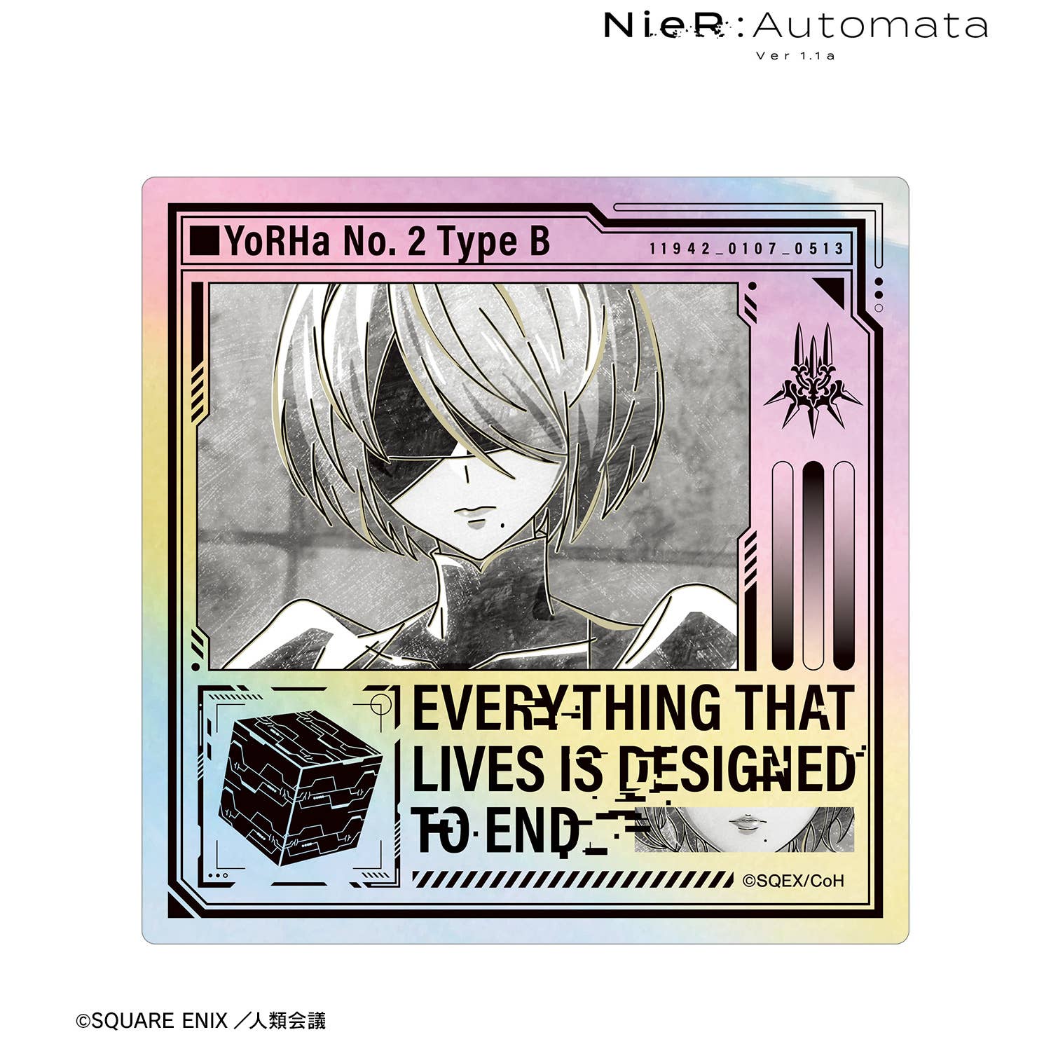 Anime Nier:Automata Ver1.1A: 2B Ani-Art Black Label Aurora Sticker ...