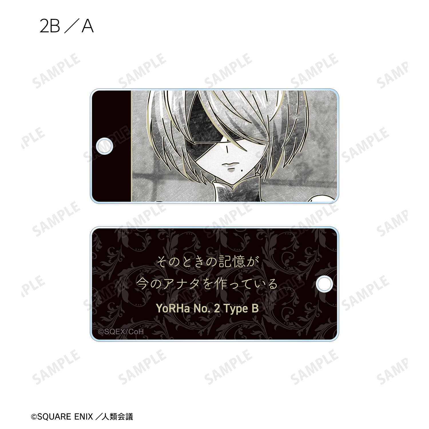 Anime Nier:Automata Ver1.1A: Trading Ani-Art Black Label Acrylic Key ...