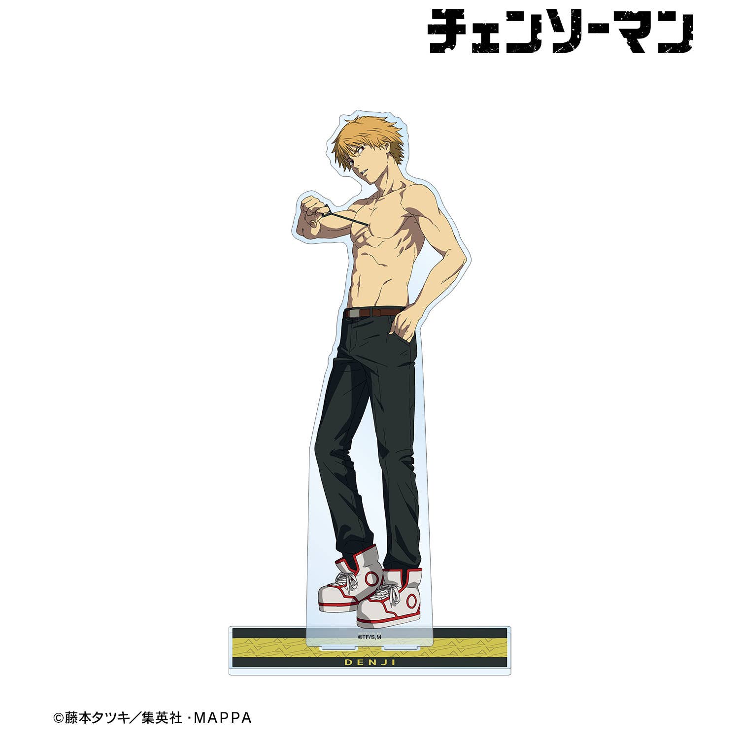 Chainsaw Man: Denji B Extra Large Acrylic Stand | HLJ.com