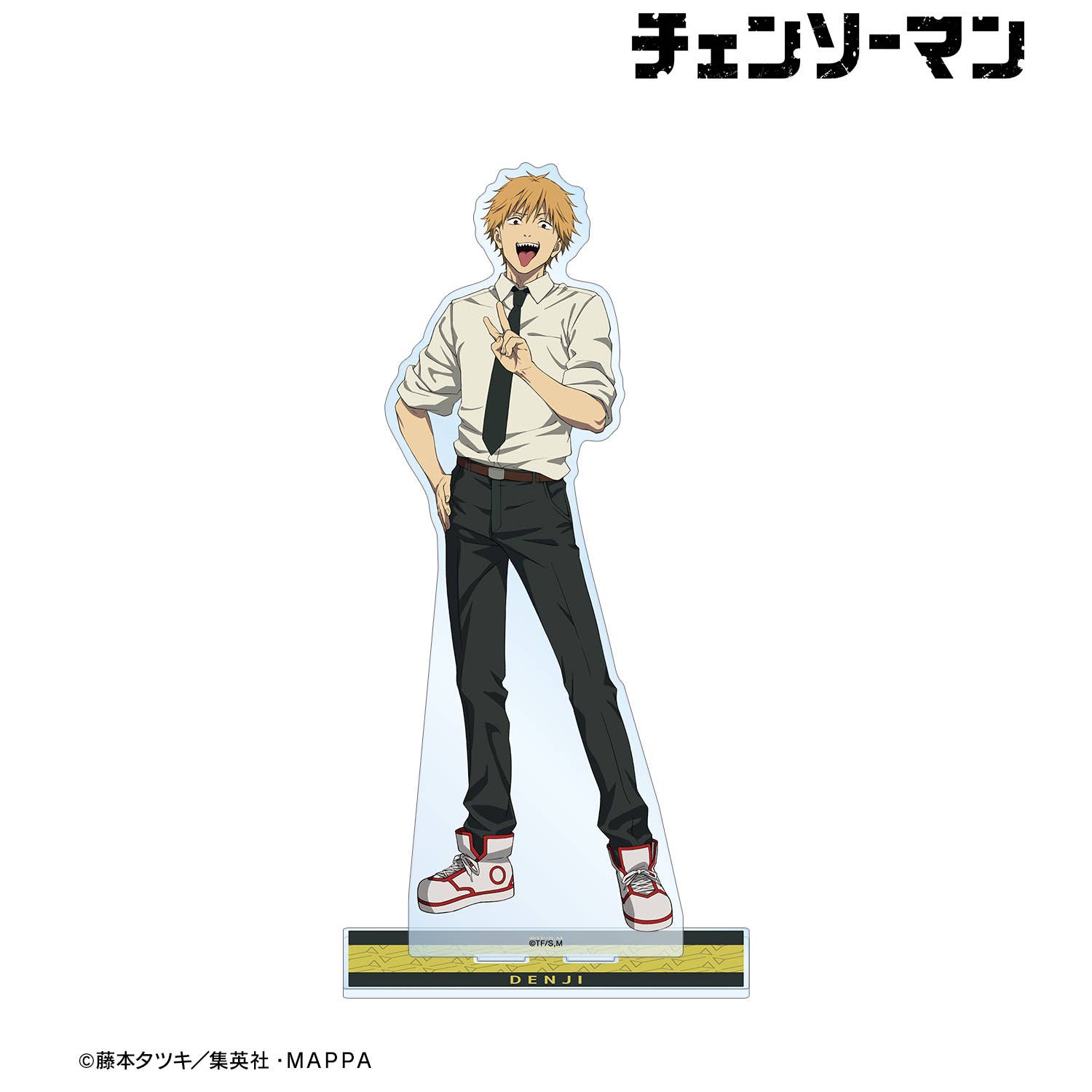 Chainsaw Man: Denji C Extra Large Acrylic Stand | HLJ.com