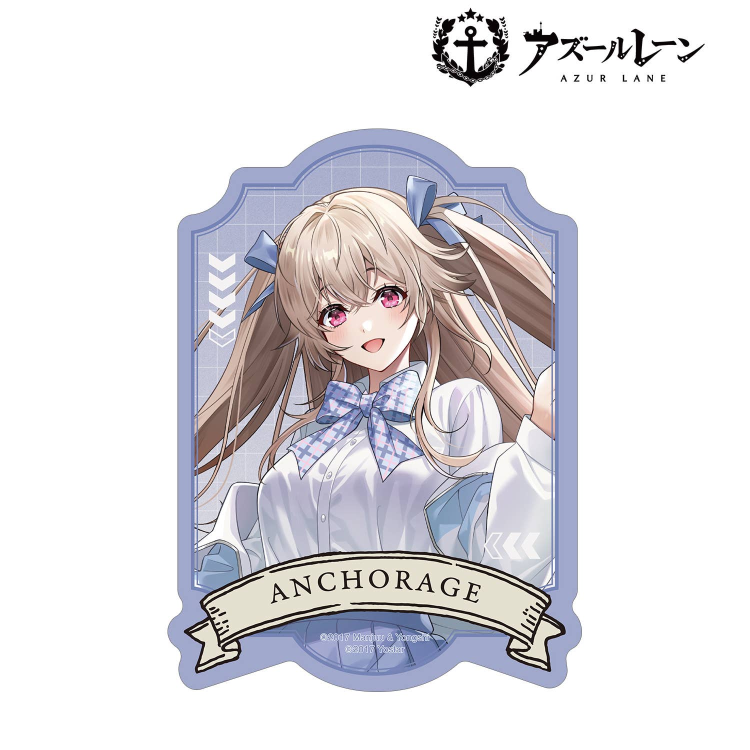 Azur Lane: Original Illustration Anchorage Summer Fashion Ver. Travel ...