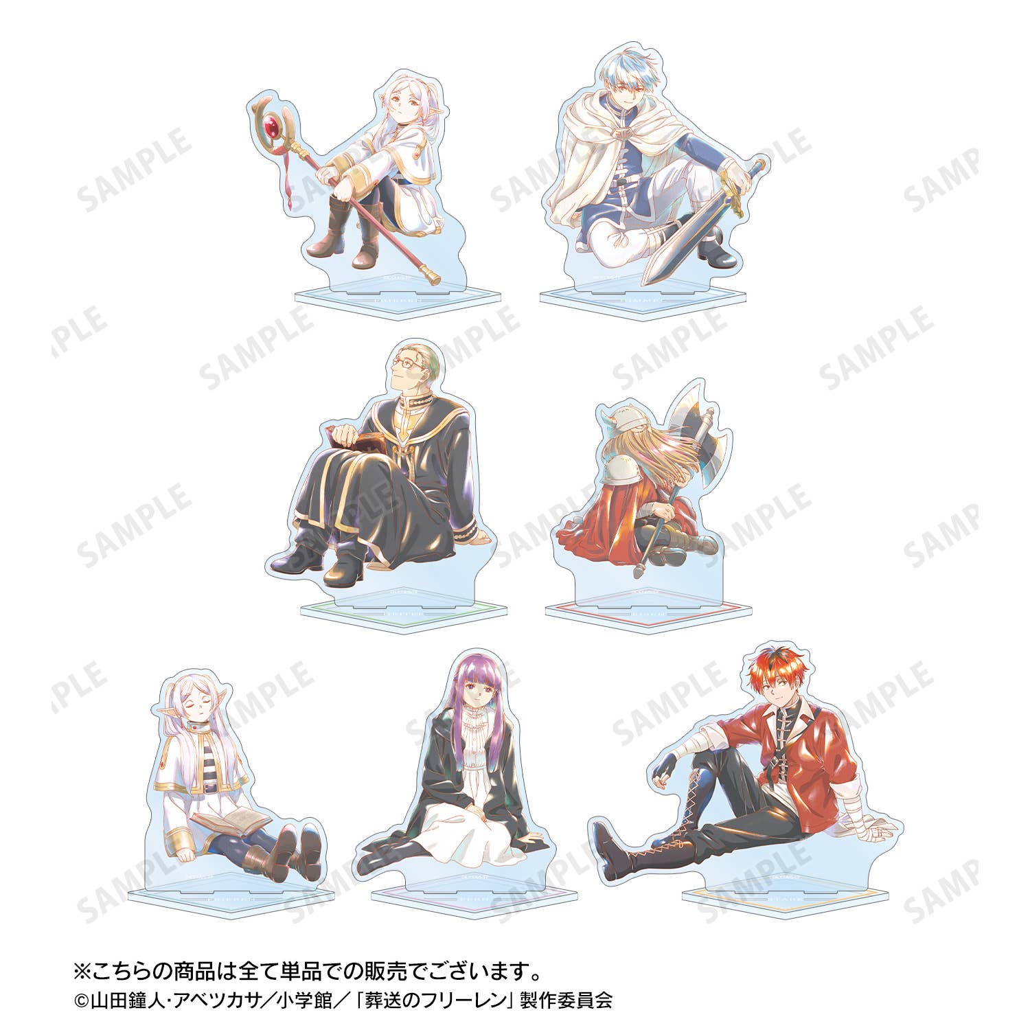 Frieren: Beyond Journey's End: Frieren Ani-Art Aqua Label Big Acrylic ...