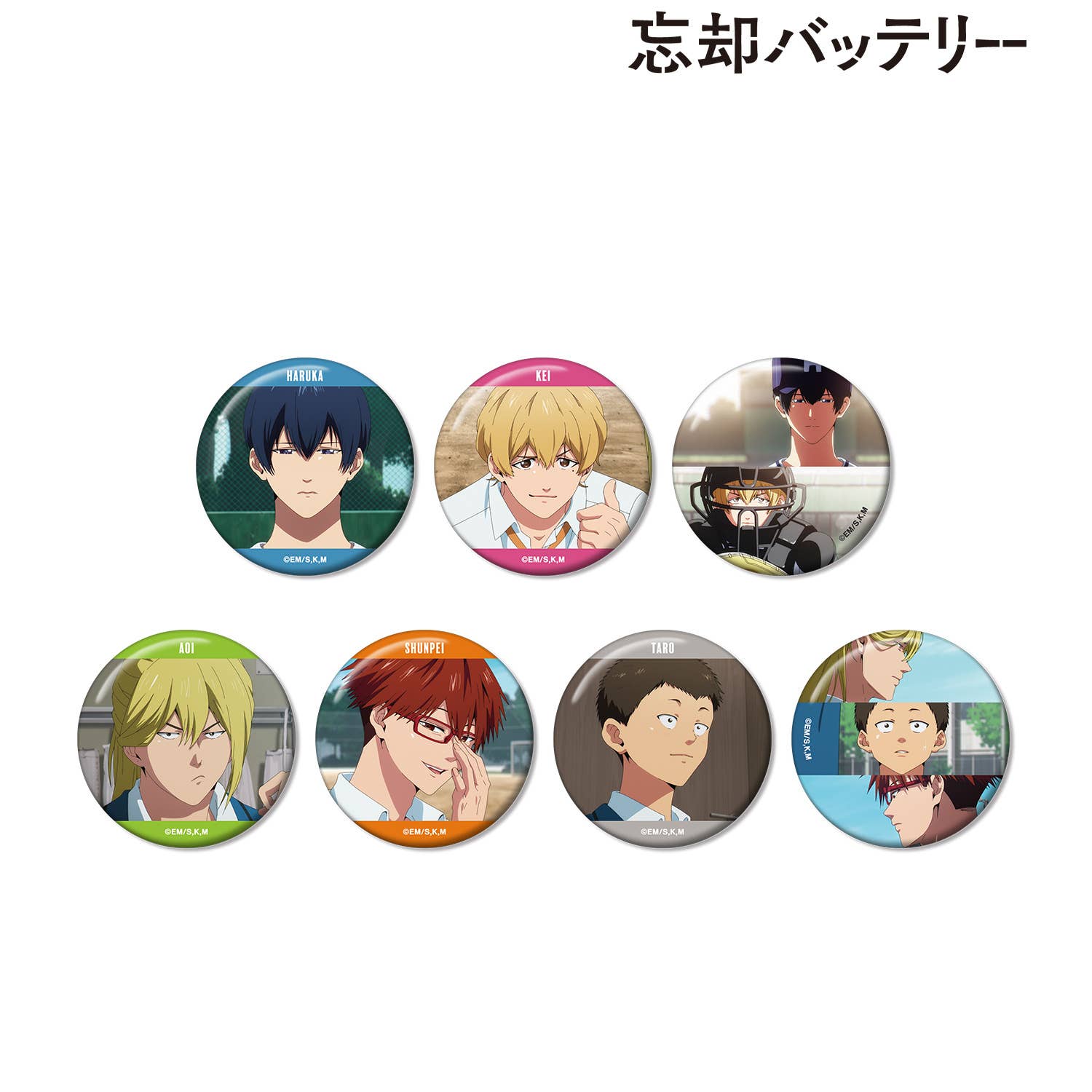 TV Anime Bokyaku Battery: Trading Scene Can Magnet: 1Box (7pcs) | HLJ.com