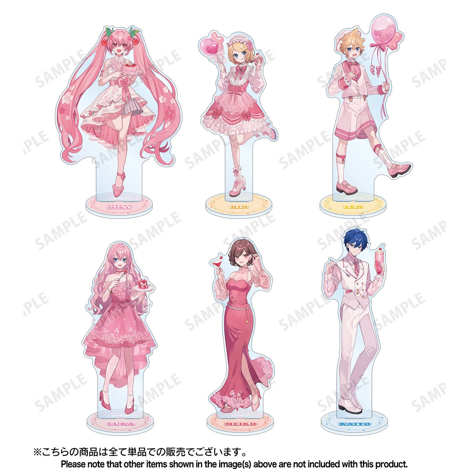 Sakura Miku Newly Drawn Megurine Luka Cherry Blossom Party ver. Art by ...