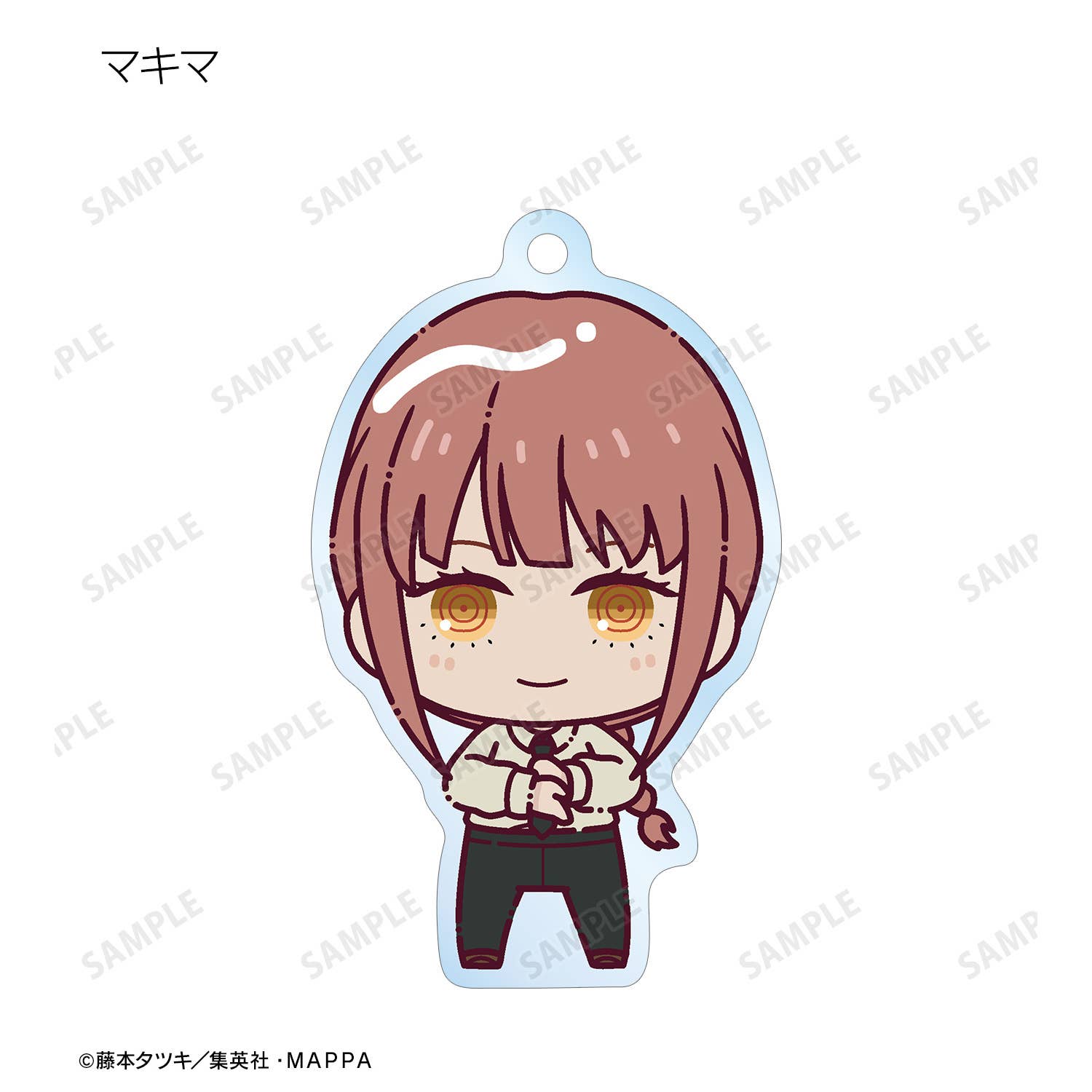 Chainsaw Man: Trading Chokonto! Acrylic Keychain 1Box (9pcs) | HLJ.com