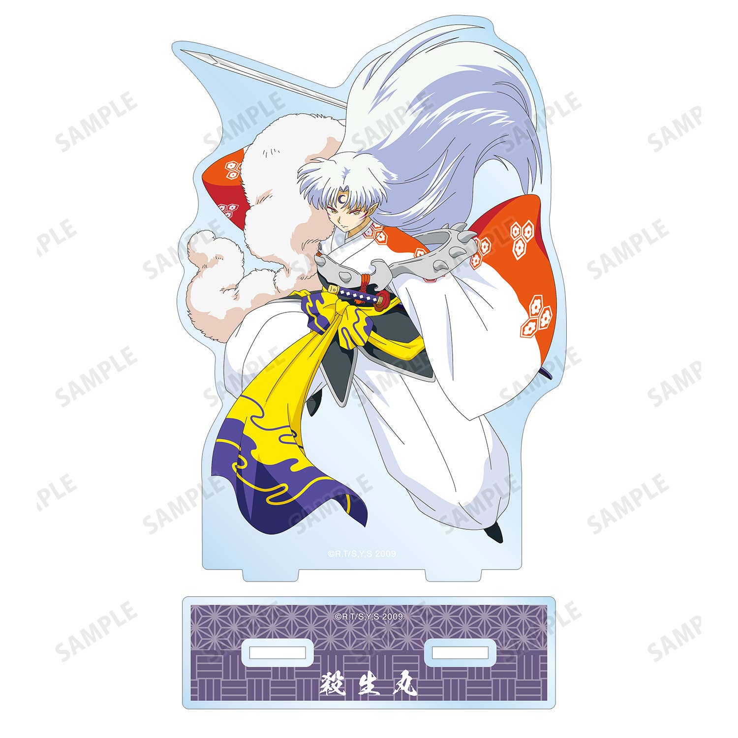 Inuyasha Sesshomaru Big Acrylic Stand Vol2