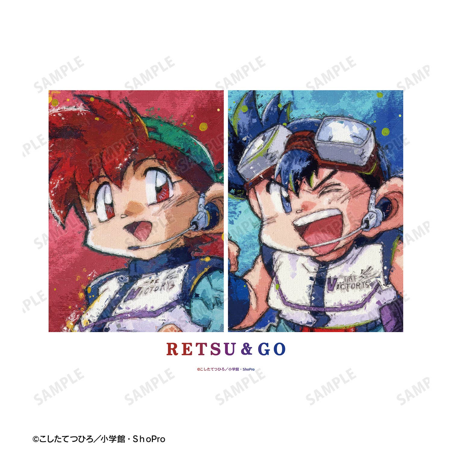 Tv Anime Bakusou Kyoudai Let's & Go!!: Retsu Seima & Go Seima Grunge ...