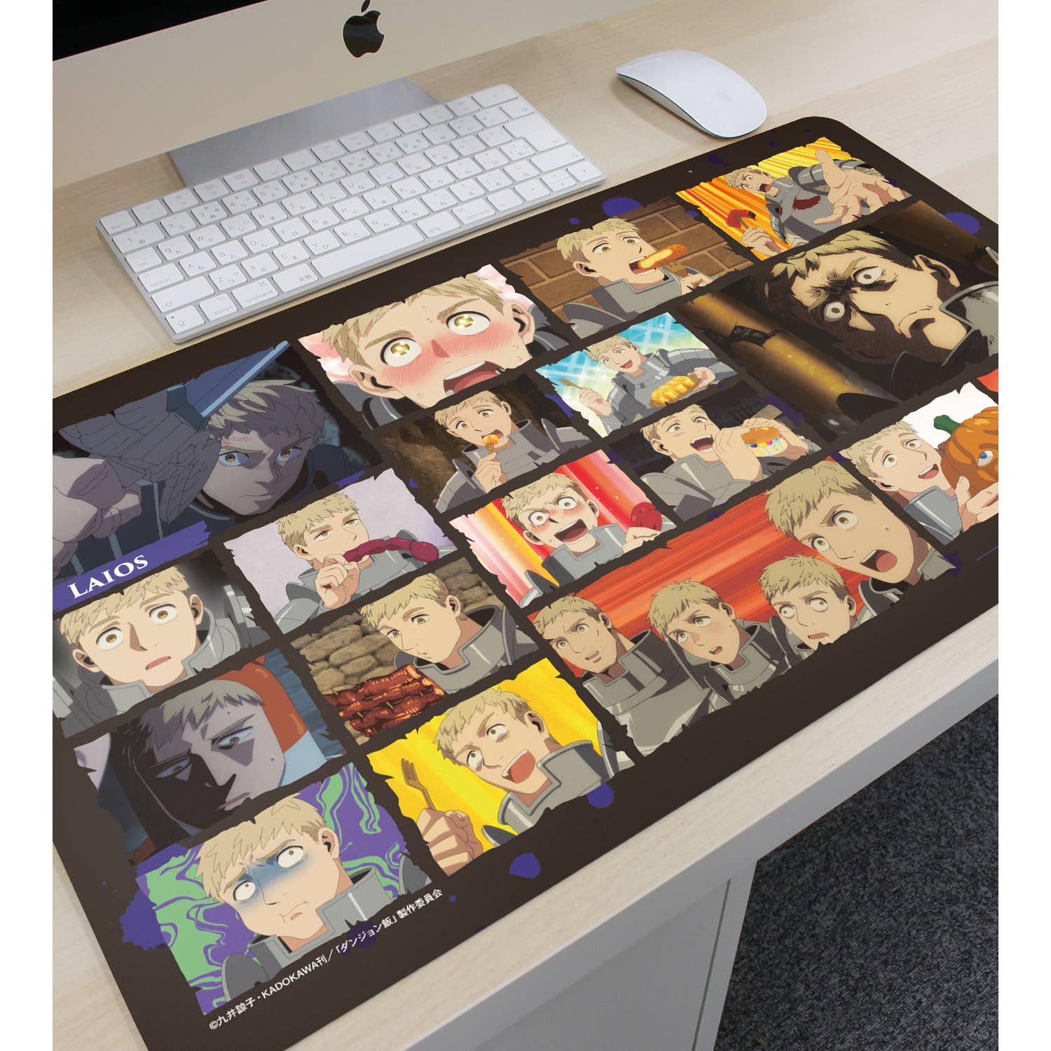 Delicious In Dungeon: Rios Scene Photo Multi Desk Mat | HLJ.com