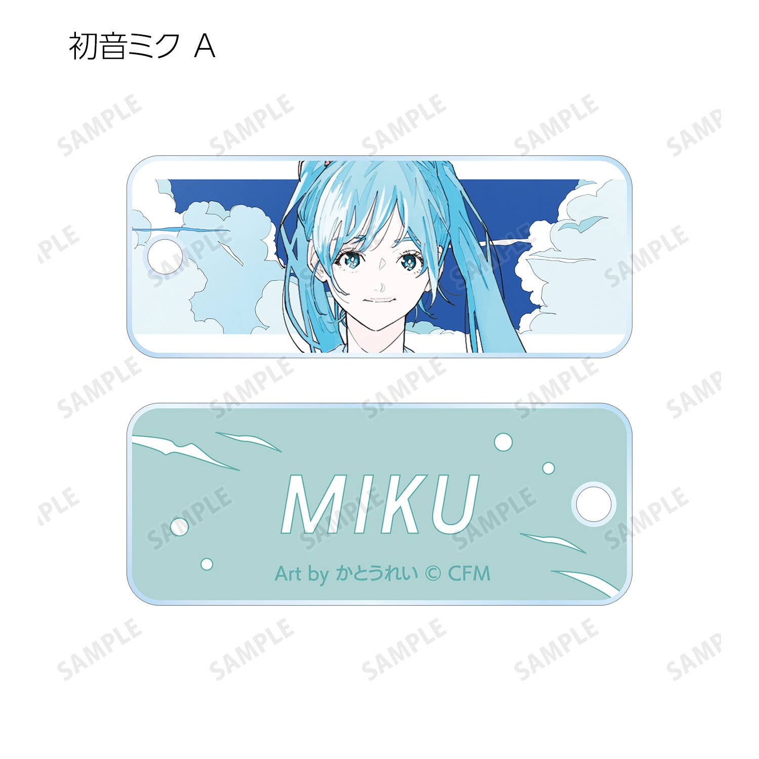 Piapro Characters: Newly Drawn Illustration Early Summer Outing ver. Art By Rei Kato Trading ...