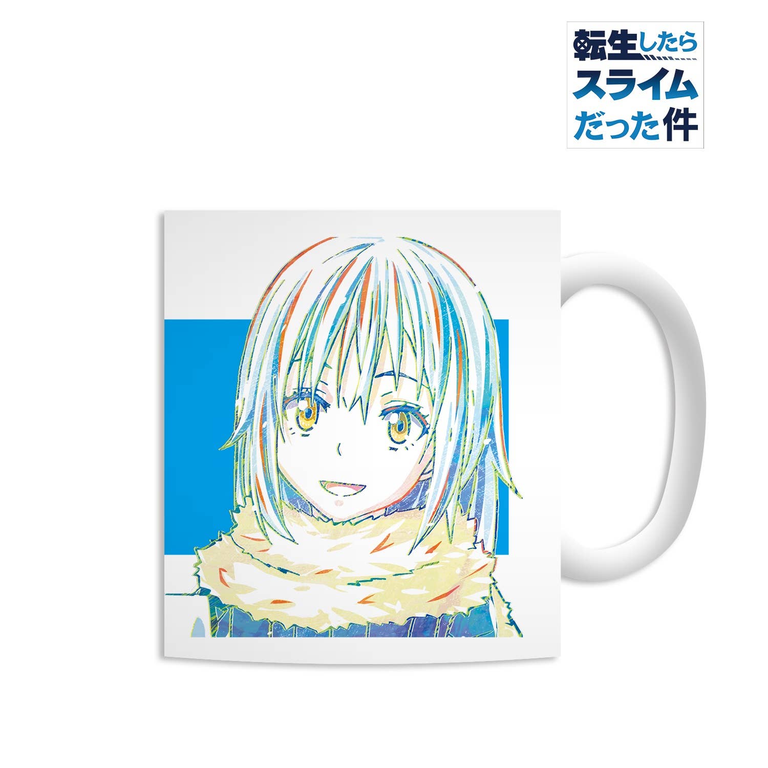 That Time I Got Reincarnated as a Slime: Rimuru Ani-Art Mug Vol.2 | HLJ.com