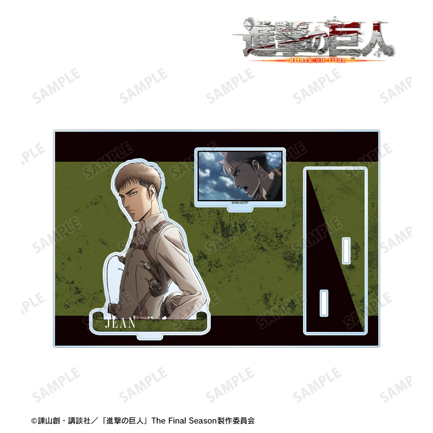 Attack on Titan Jean Parts Included BIG Acrylic Stand | HLJ.com
