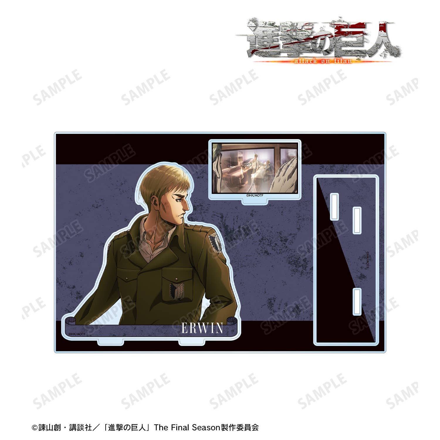 Attack on Titan Erwin Parts Included BIG Acrylic Stand | HLJ.com