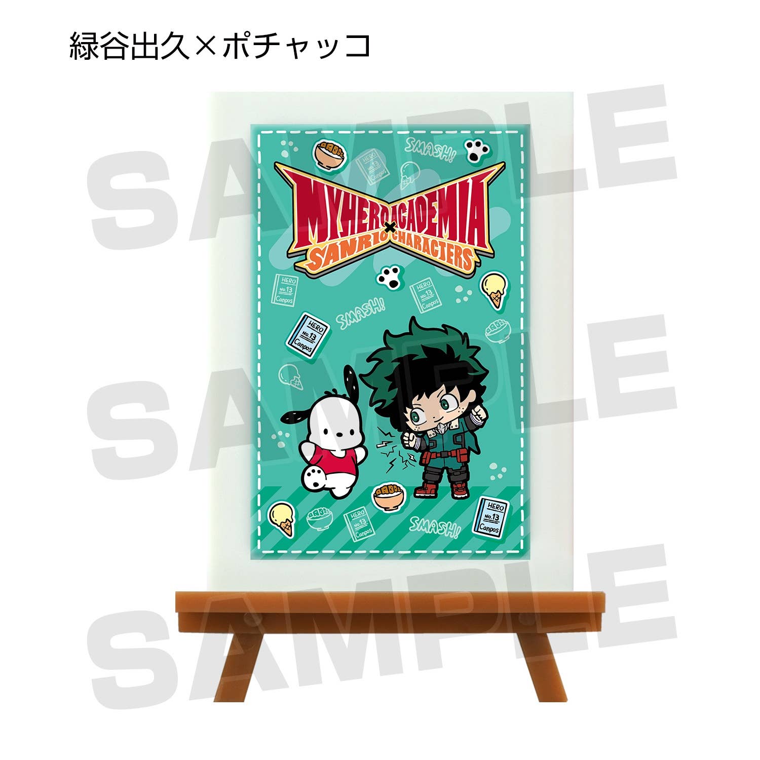 My Hero Academia x Sanrio Characters: Trading Mini Art Frame 1Box 9pcs ...