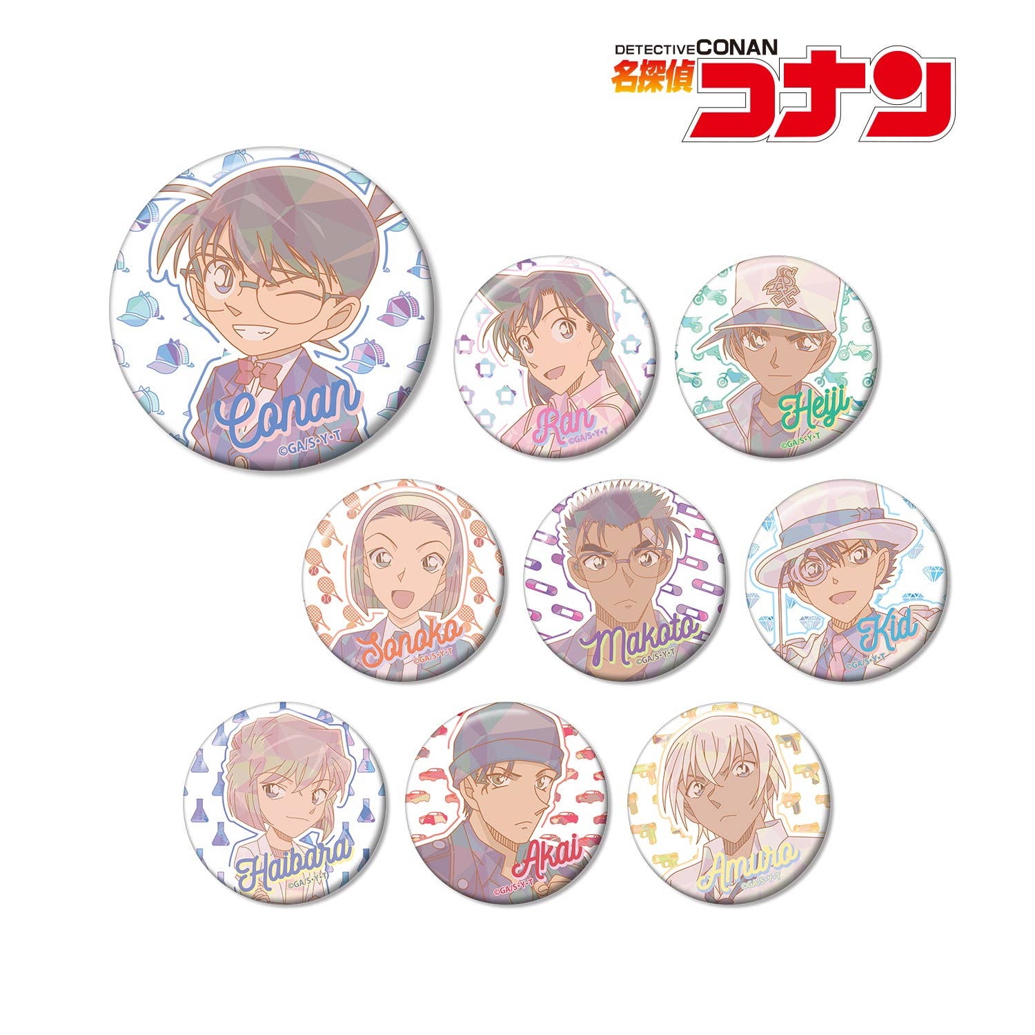 Detective Conan: Trading Prism Pattern Can Badge 1Box 9pcs | HLJ.com