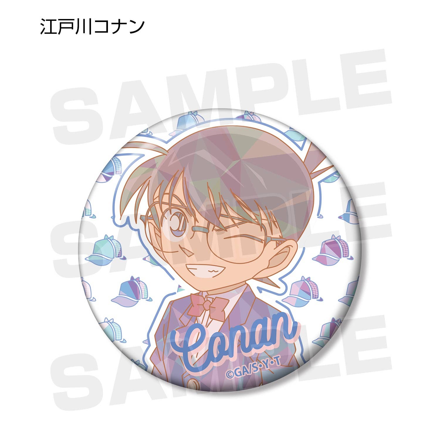 Detective Conan: Trading Prism Pattern Can Badge 1Box 9pcs | HLJ.com