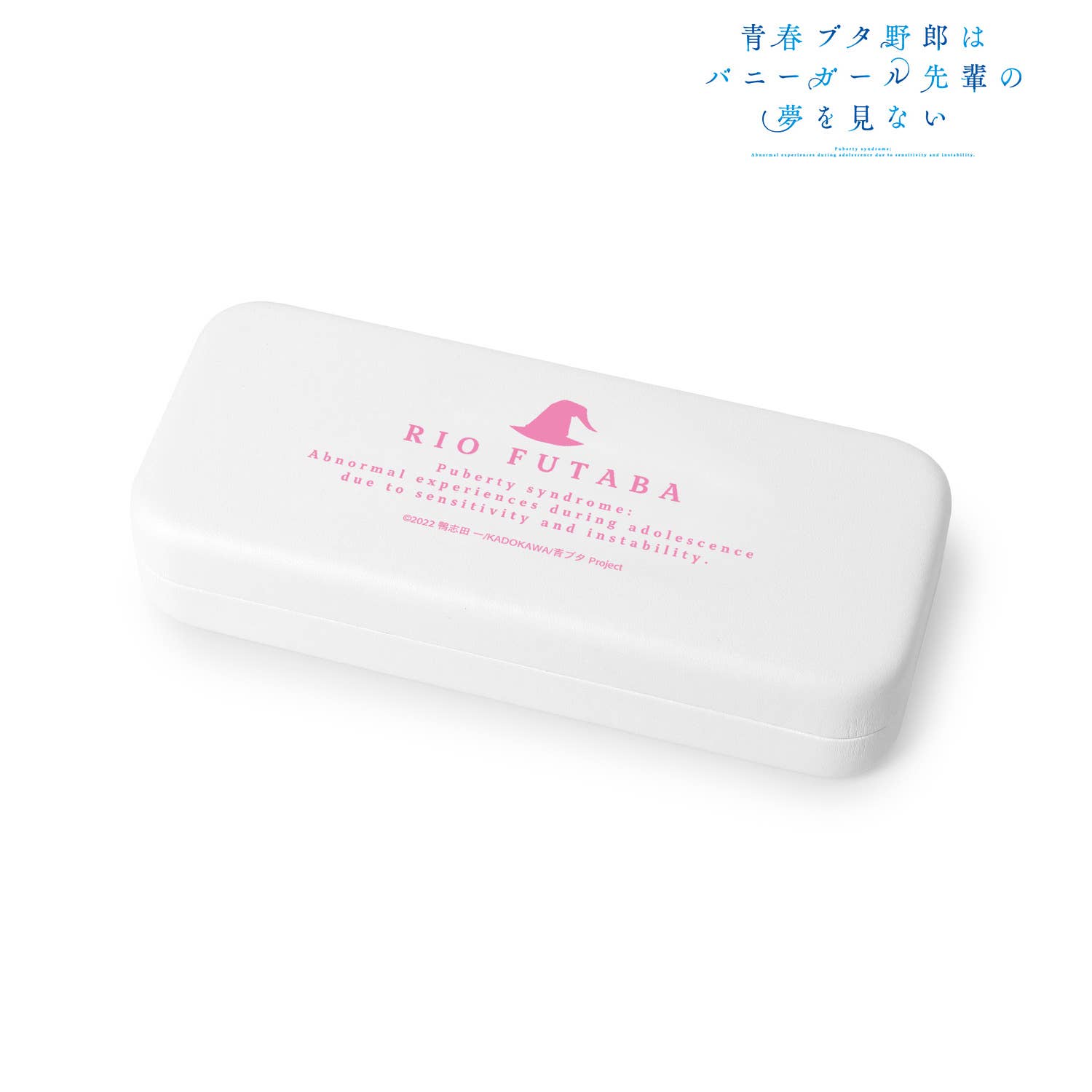 Seishun Buta Yarou series Rio Futaba Glasses case | HLJ.com
