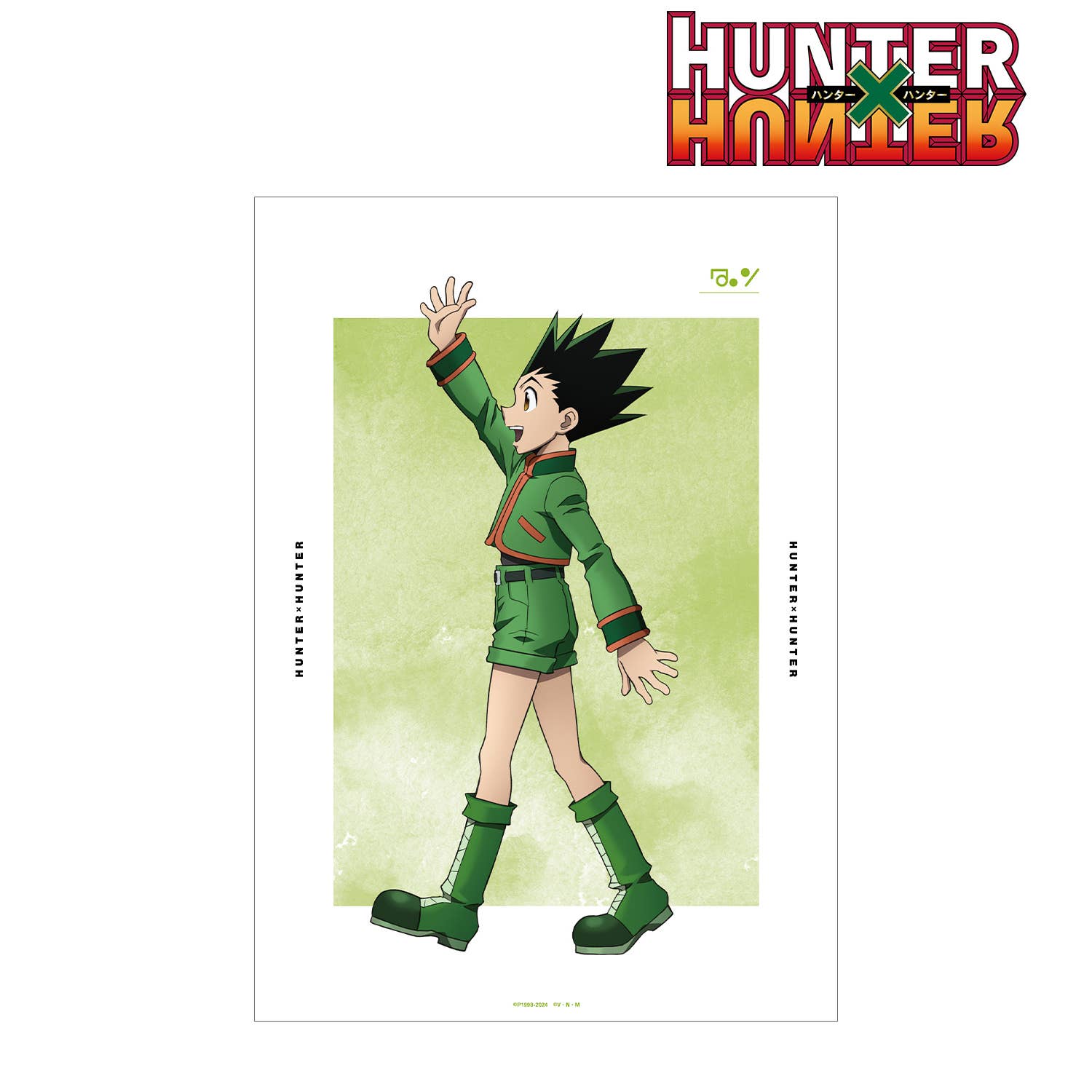Hunter x Hunter: Original Illustration Gon Steps Ver. A3 Matte ...