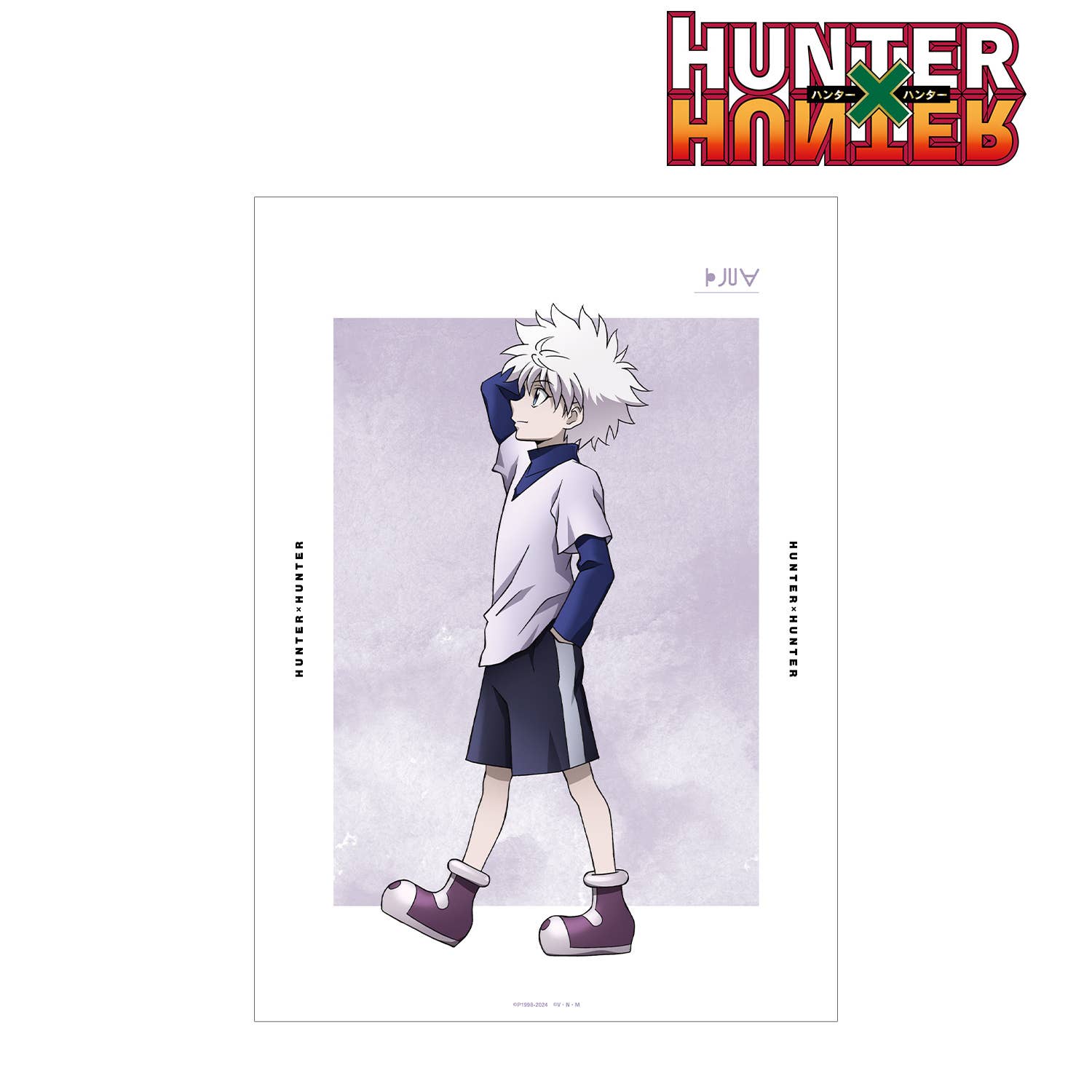 Hunter x Hunter: Original Illustration Of Killua's Steps Ver. A3 Matte ...
