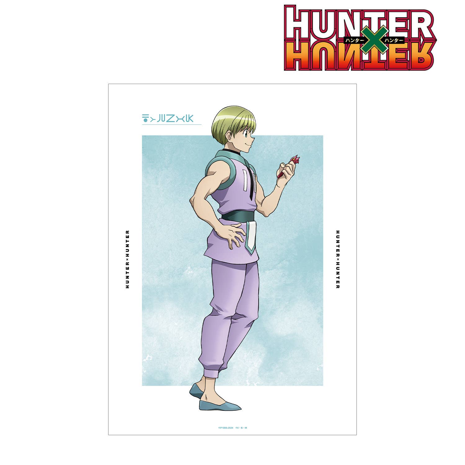 Hunter x Hunter: Original Illustration Shalnark Steps Ver. A3 Matte ...