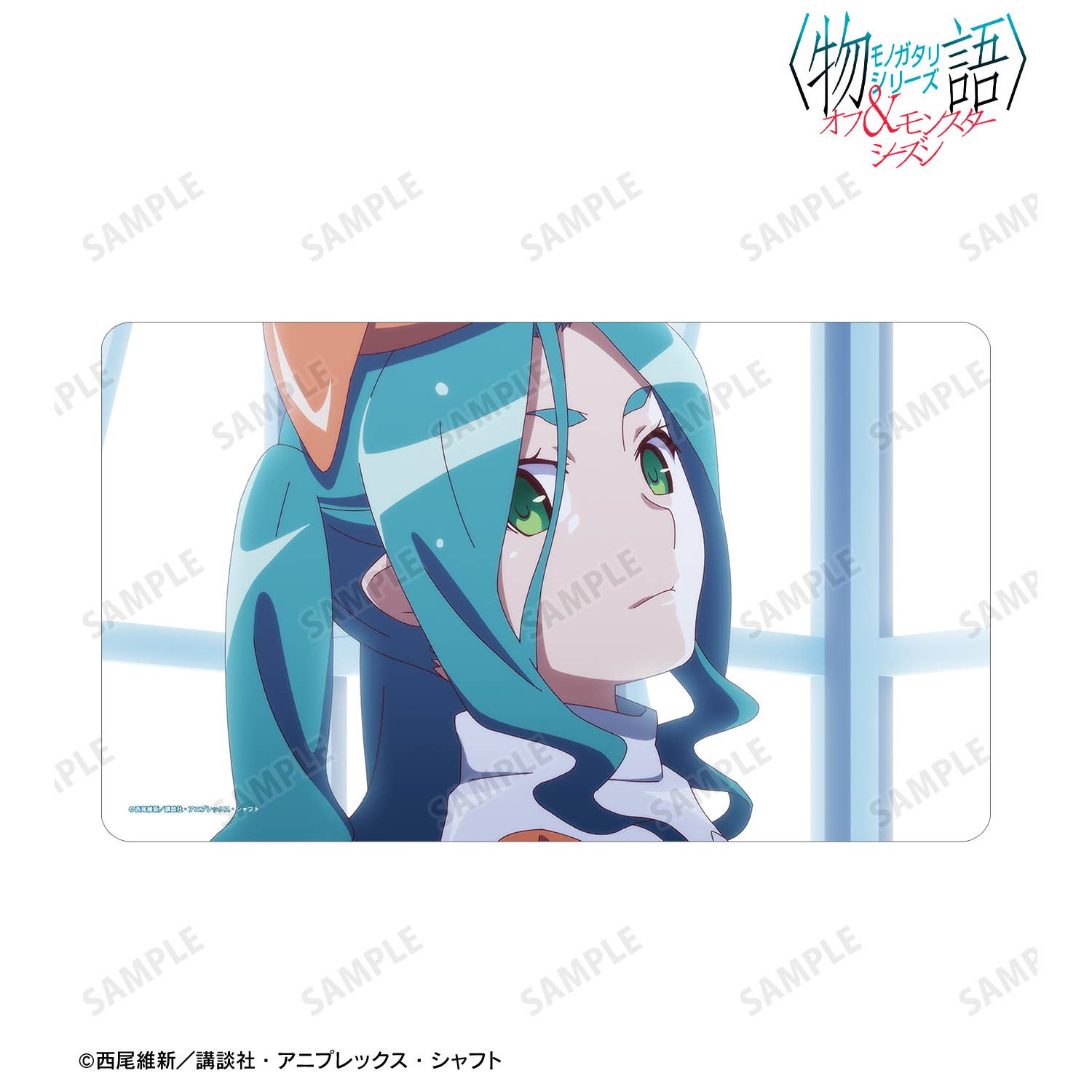 Monogatari Series Off & Monster Season: Akenogi Yogi Scene Photo Multi ...