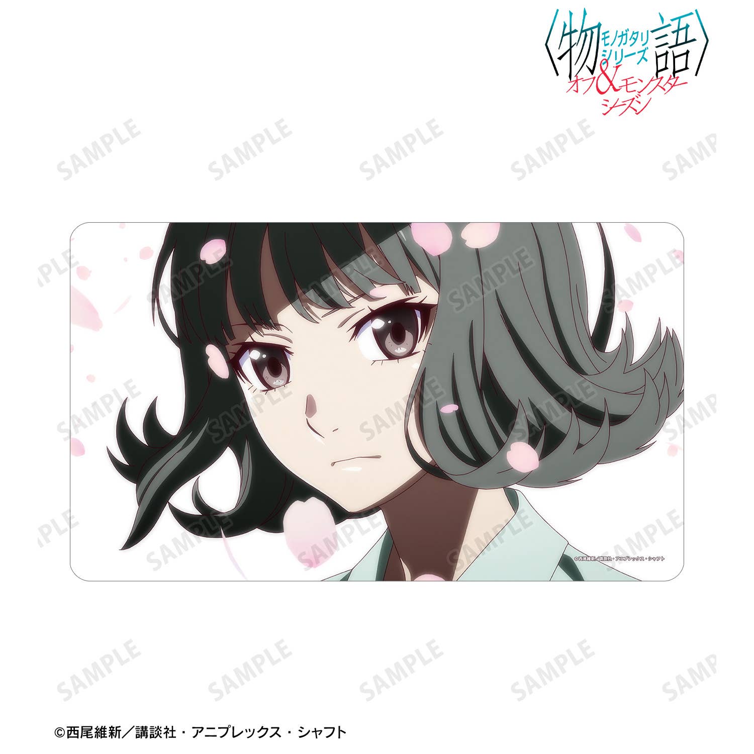 Monogatari Series Off & Monster Season: Iku Ookura Scene Photo Multi ...
