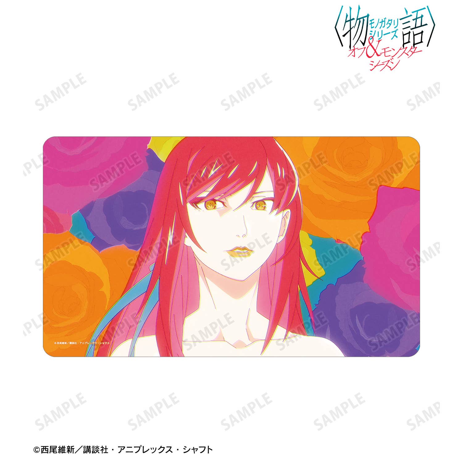 Monogatari Series Off & Monster Season: Kiss Shot Acerola Orion Heart ...
