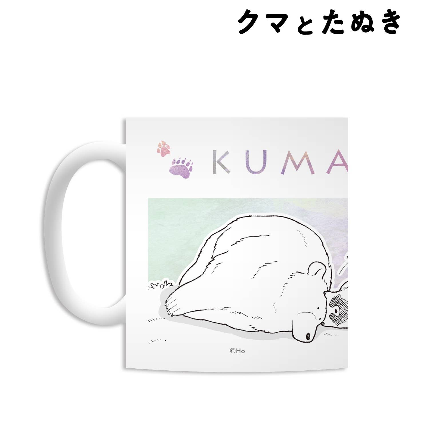 Kuma and Tanuki: Kotsun Mug | HLJ.com