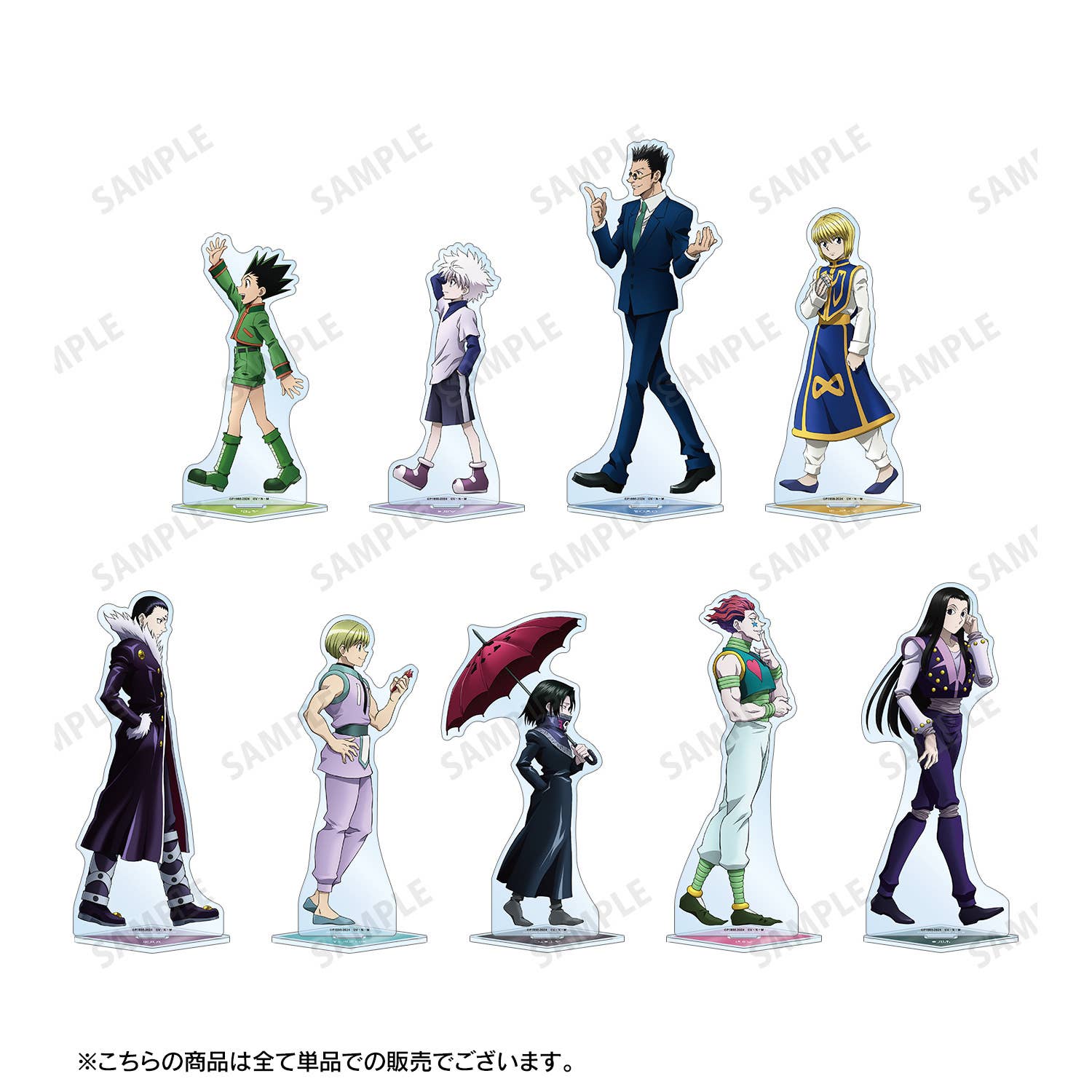 Hunter x Hunter: Original Illustration Chrollo Steps Ver. Big Acrylic ...