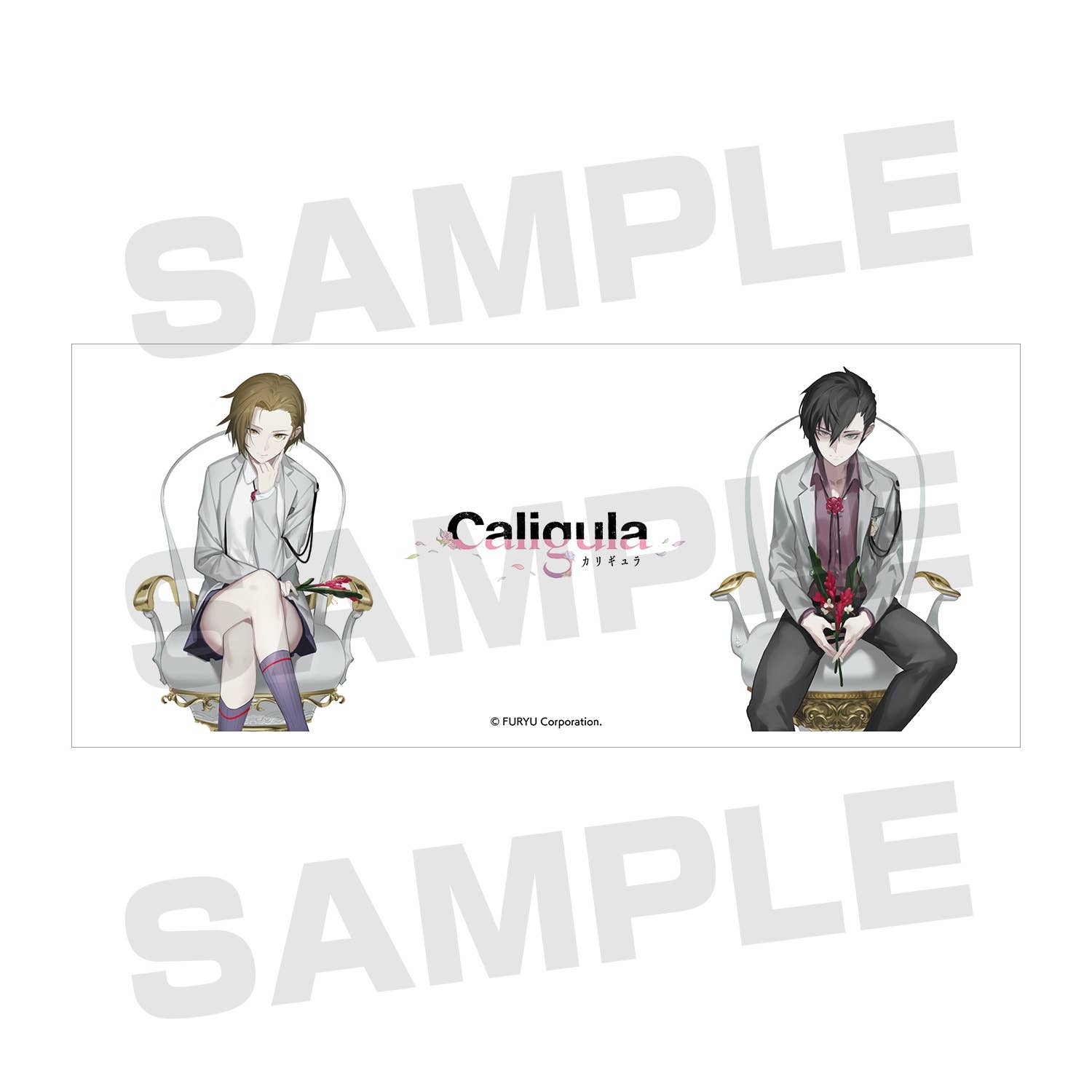 The Caligula Effect: Protagonist (Male) & Protagonist (Female) Mug ...