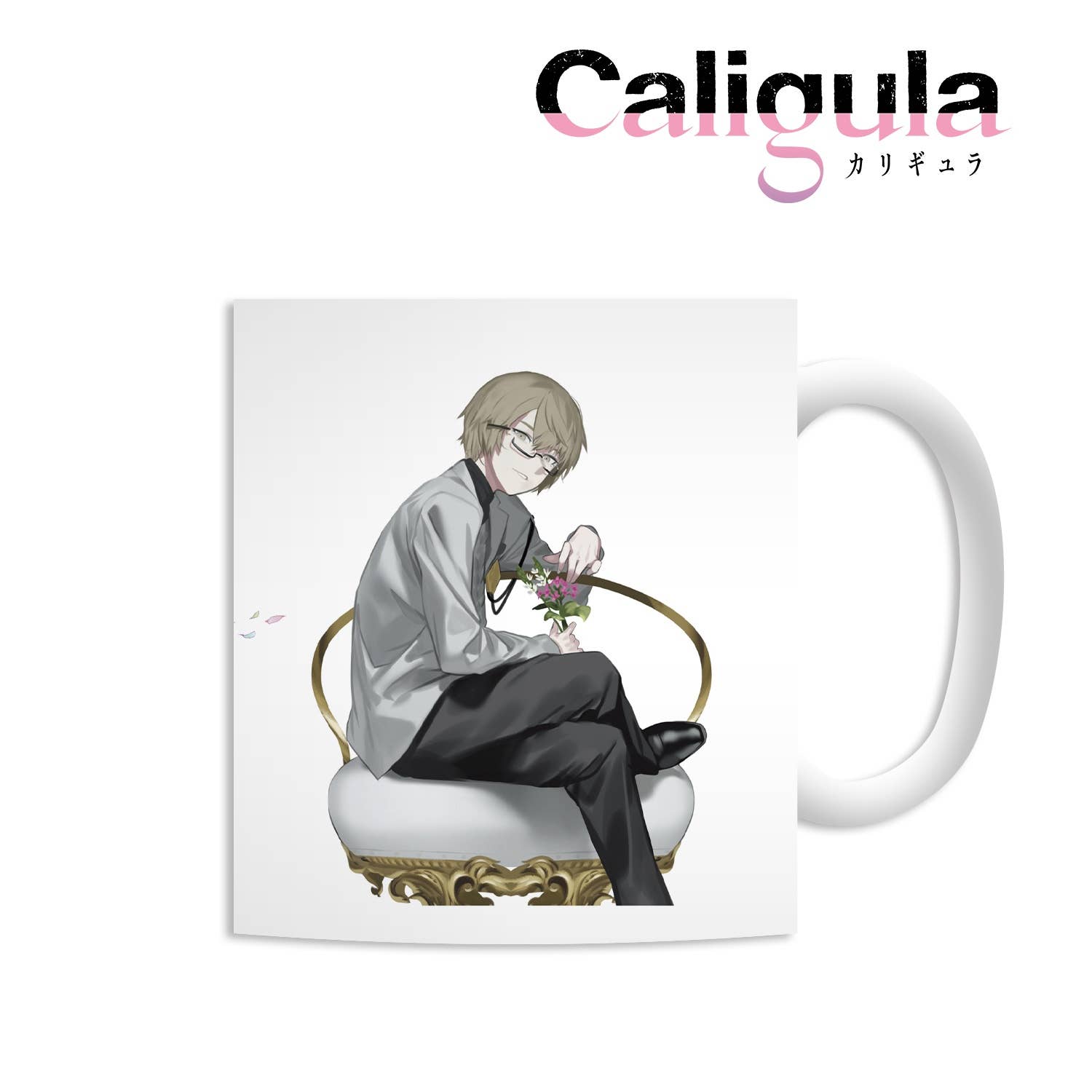The Caligula Effect: Kensuke Hibiki & Lucid Mug | HLJ.com